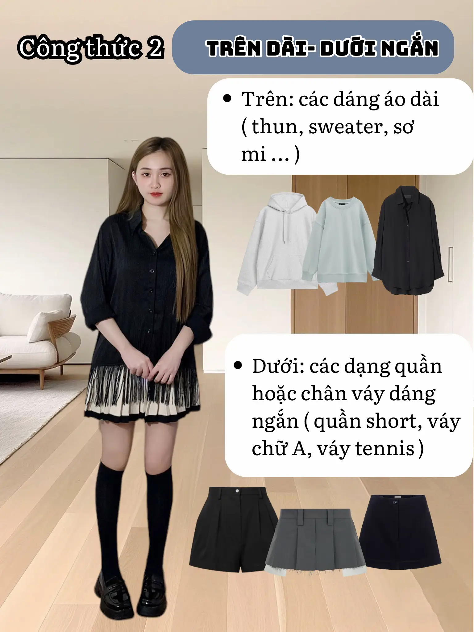 🔔🔖 6 CÔNG THỨC PHỐI ĐỒ GIÚP BẠN CÓ GU HƠN ‼️ | Bộ sưu tập do Mie ♡ đăng ...