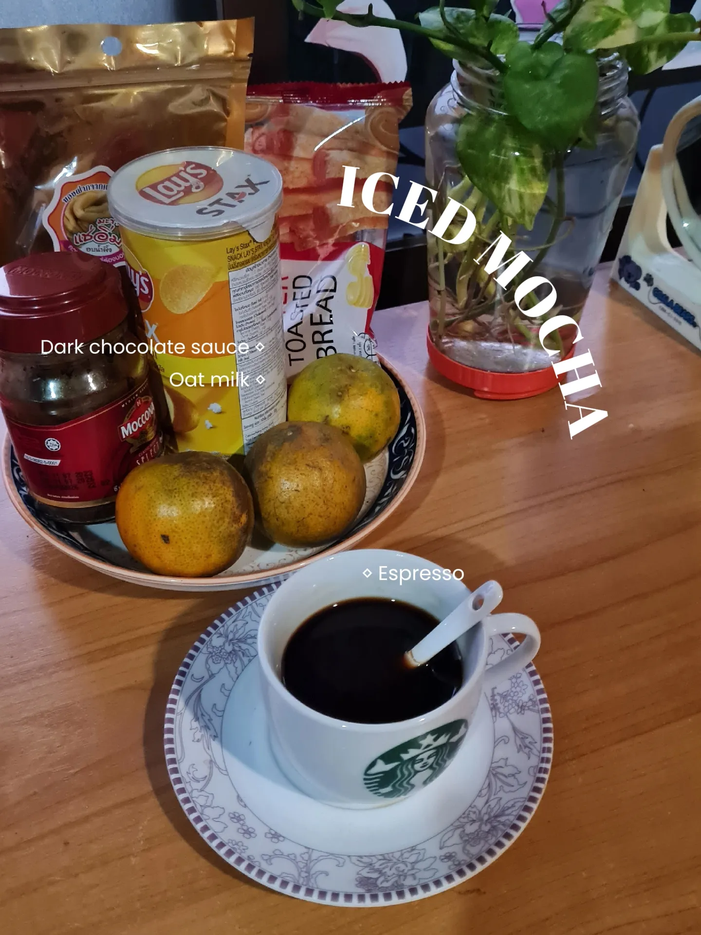 ดำไม่ตาล😍 🥰 | แกลเลอรีที่โพสต์โดย weenaa | Lemon8