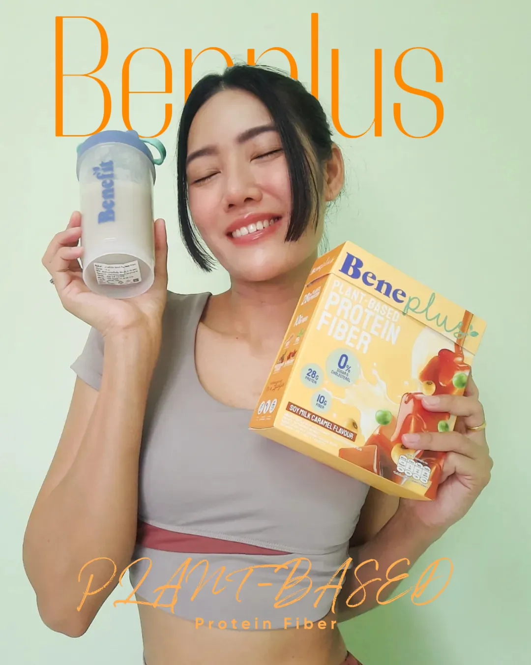 หุ่นปังง่ายๆด้วย Benplus รสชาติออกใหม่ | แกลเลอรีที่โพสต์โดย btthanawan ...