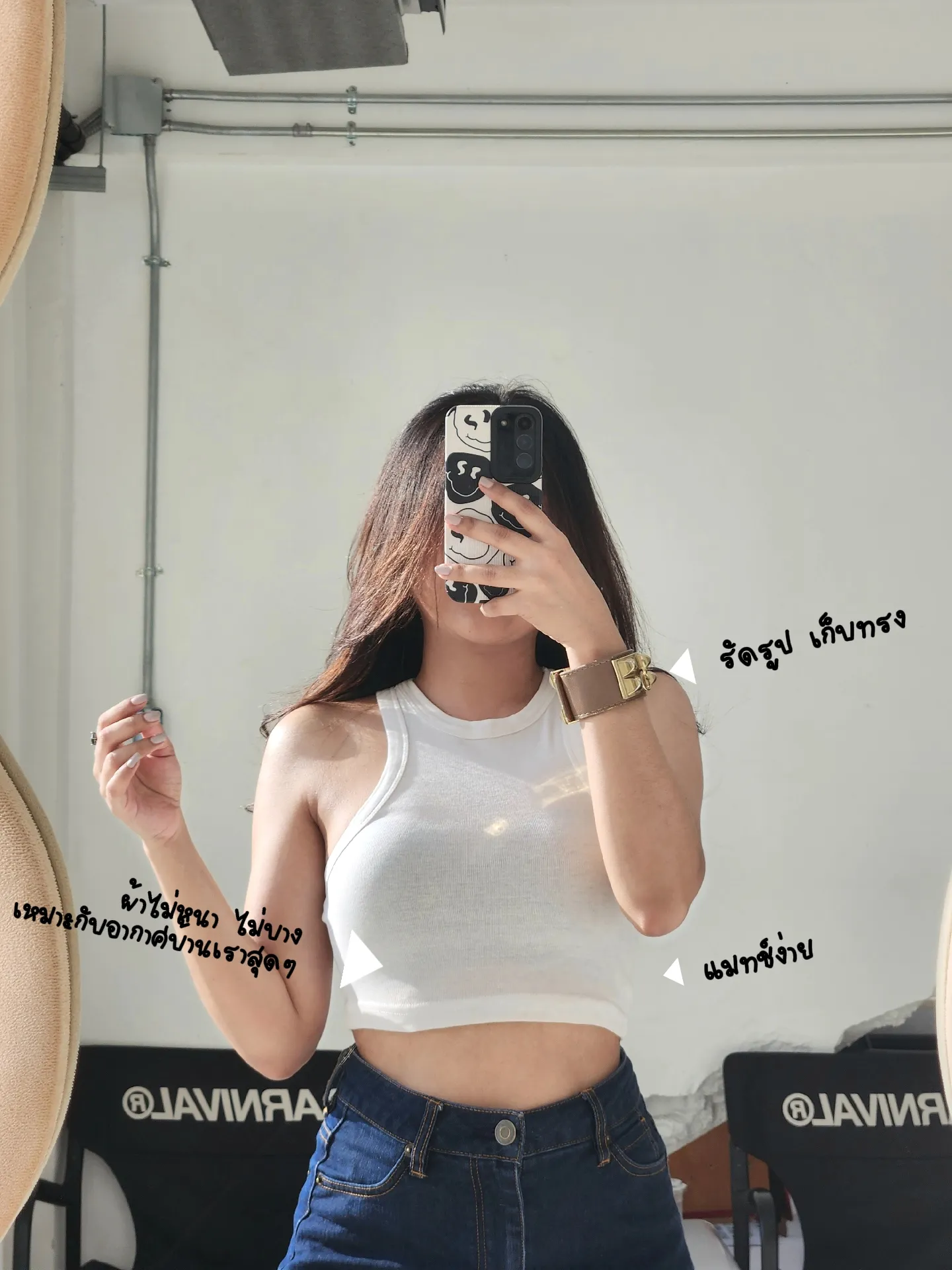 ชี้เป้า!! เสื้อกล้ามที่ถูกต้อง | แกลเลอรีที่โพสต์โดย Frangky... | Lemon8