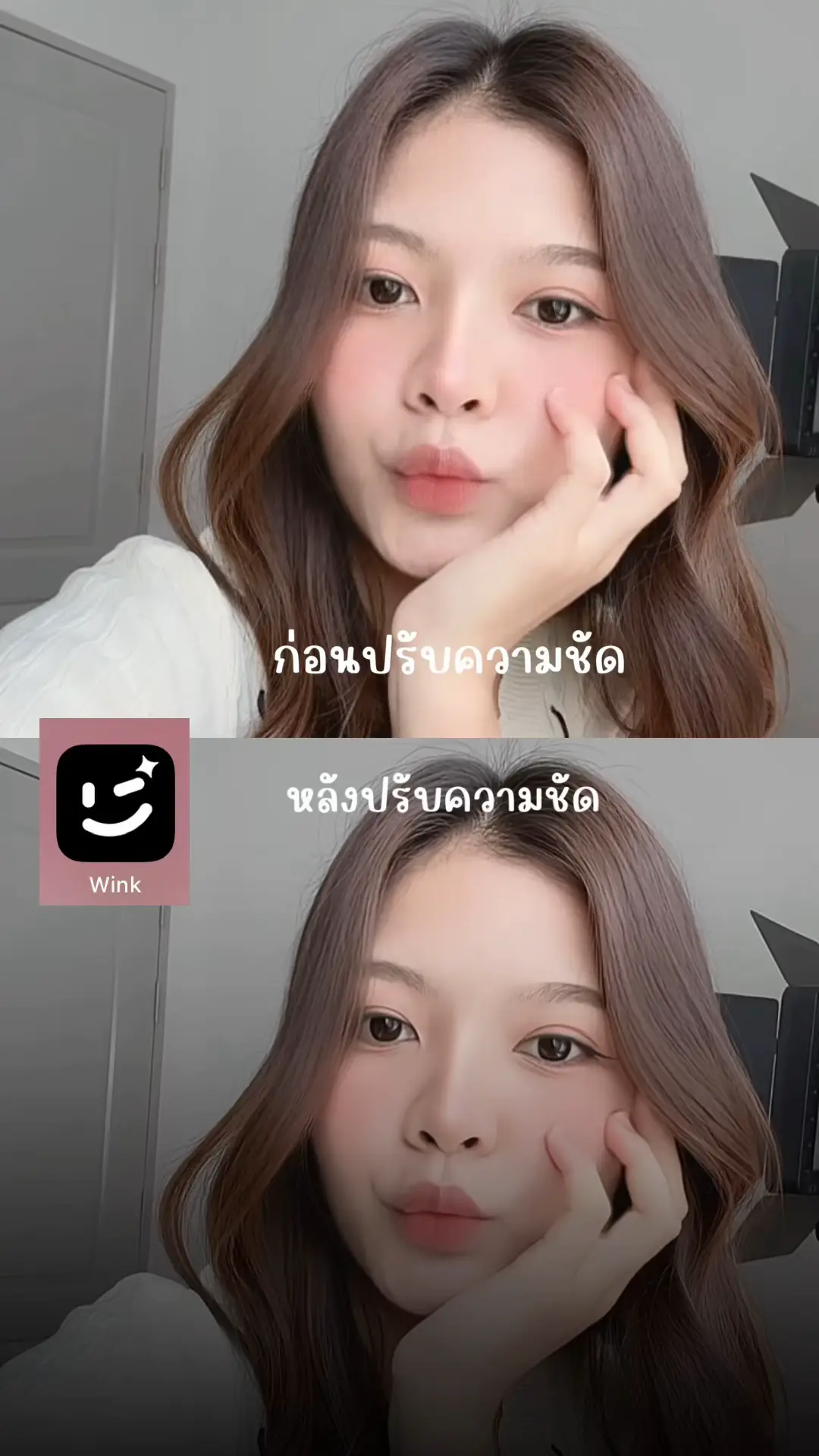 เดี๋ยวนี้เอฟเฟกอึ้ง ทึ่ง มาก | วิดีโอที่เผยแพร่โดย Evetsu | Lemon8