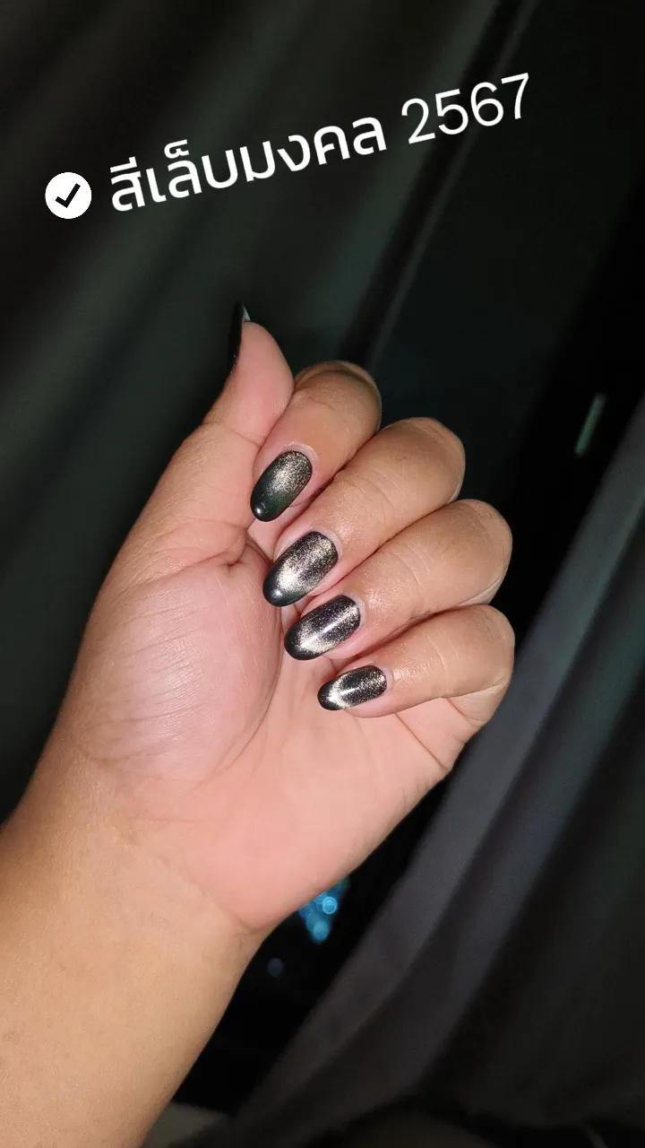 สีเล็บ มงคล สำหรับชาววันพุธ(🌛) | วิดีโอที่เผยแพร่โดย Poppii TNs | Lemon8