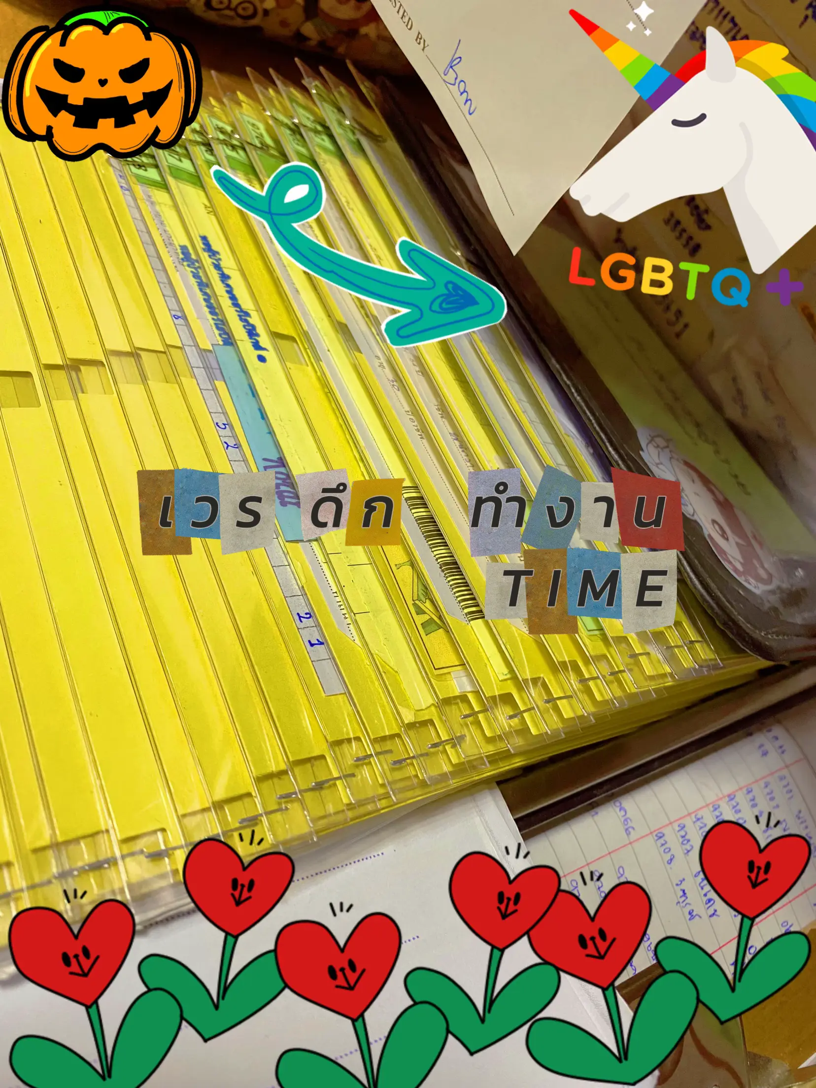 ทำงาน กัล เวรดึกๆๆๆ | แกลเลอรีที่โพสต์โดย Num | Lemon8