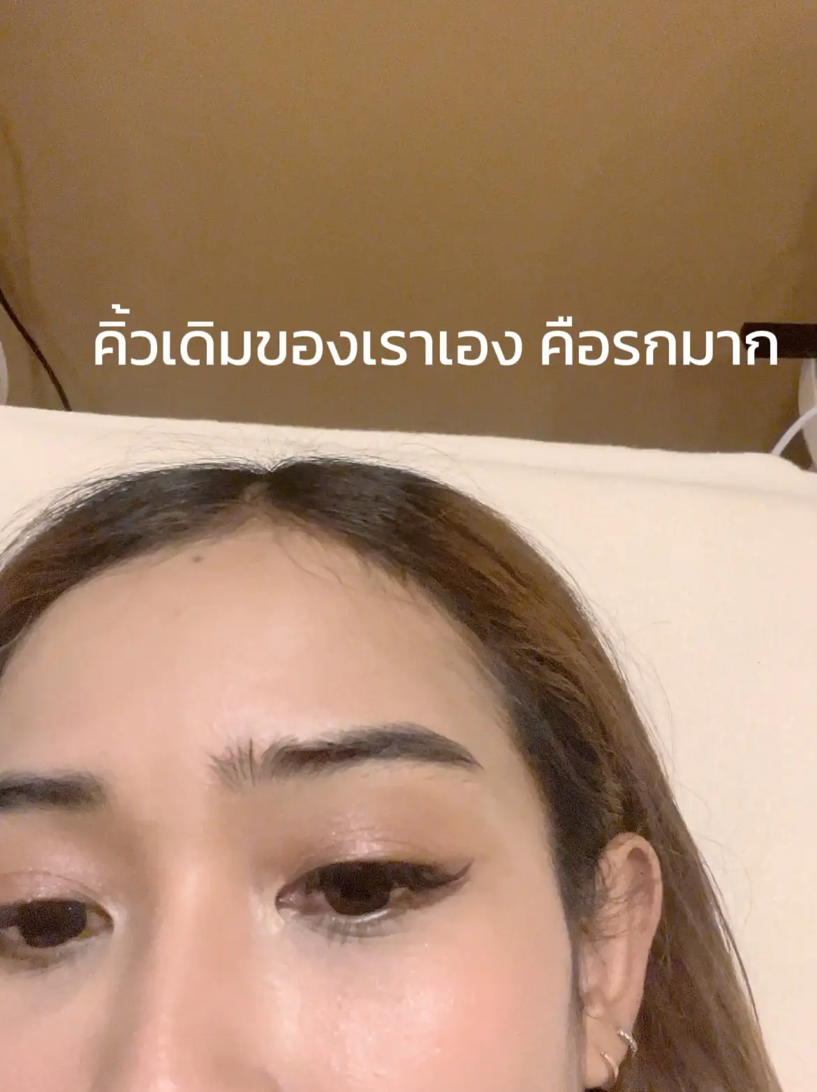 Beautiful eyebrow tips, overgrown eyebrows. | Gallery posted by Gybper ...