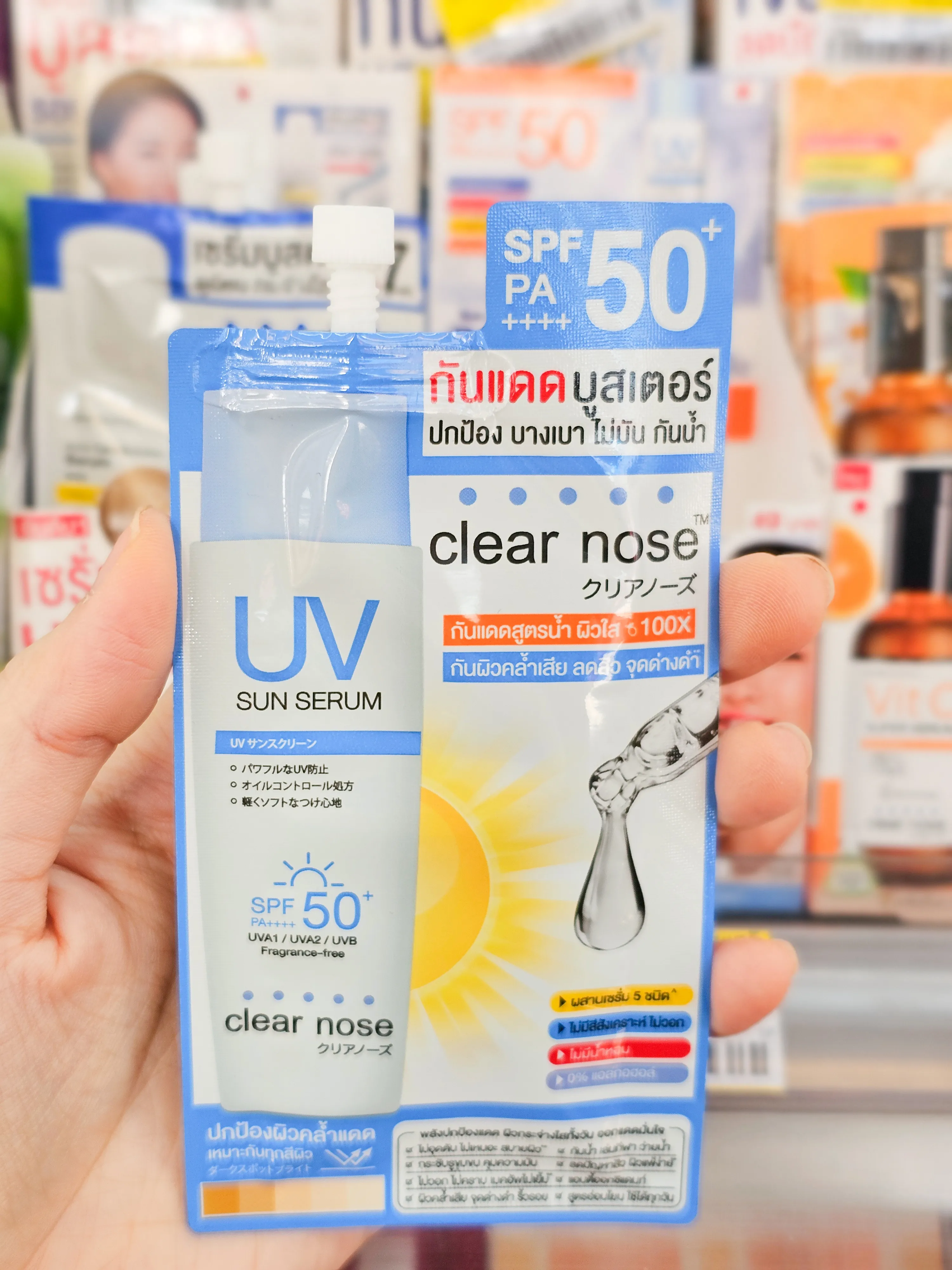 รวม 5 ไอเทมในเซเว่น ที่ต้องหยิบตลอด | แกลเลอรีที่โพสต์โดย Cha aim | Lemon8