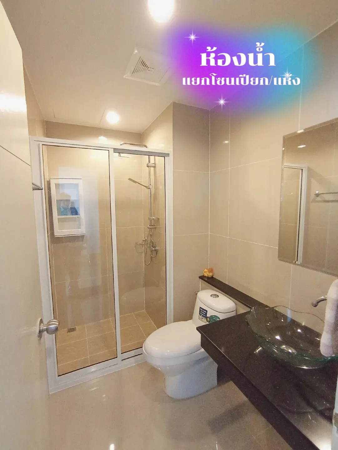 แนะนำ!! | แกลเลอรีที่โพสต์โดย Mr.Doorlock | Lemon8