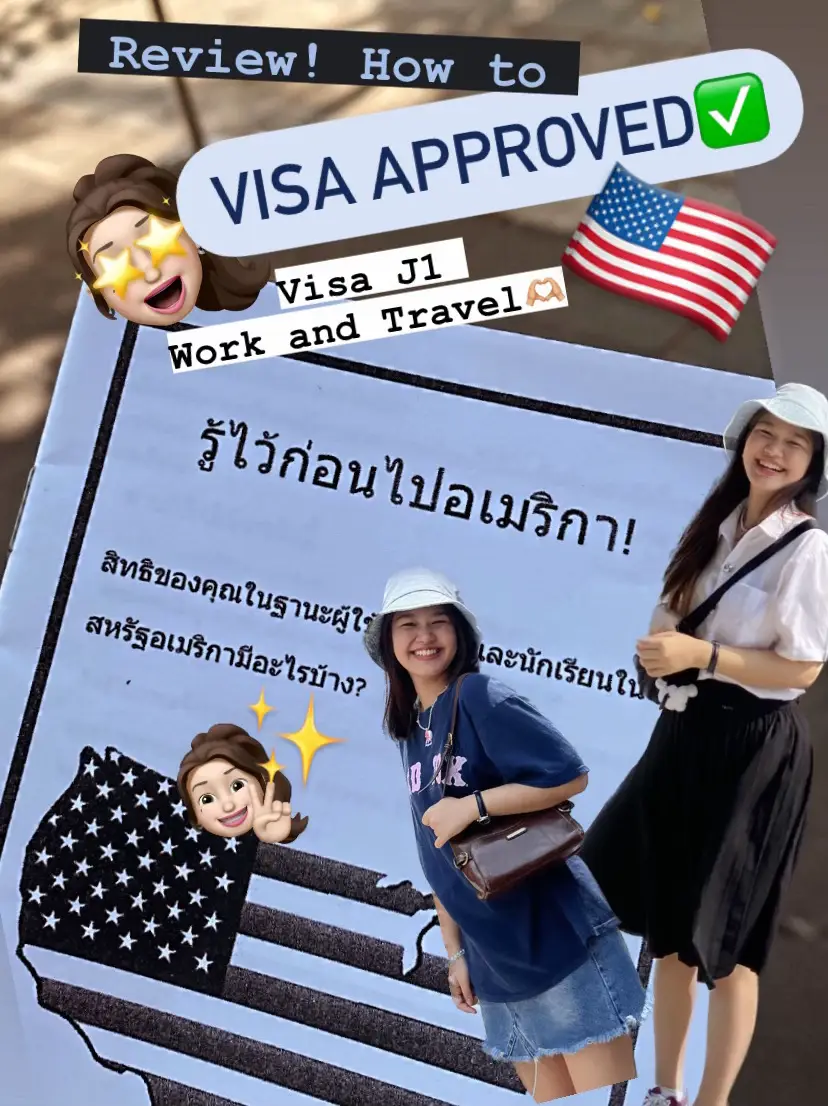 รีวิวสัม Visa J-1 Work and Travel | แกลเลอรีที่โพสต์โดย ramita 🪄 | Lemon8
