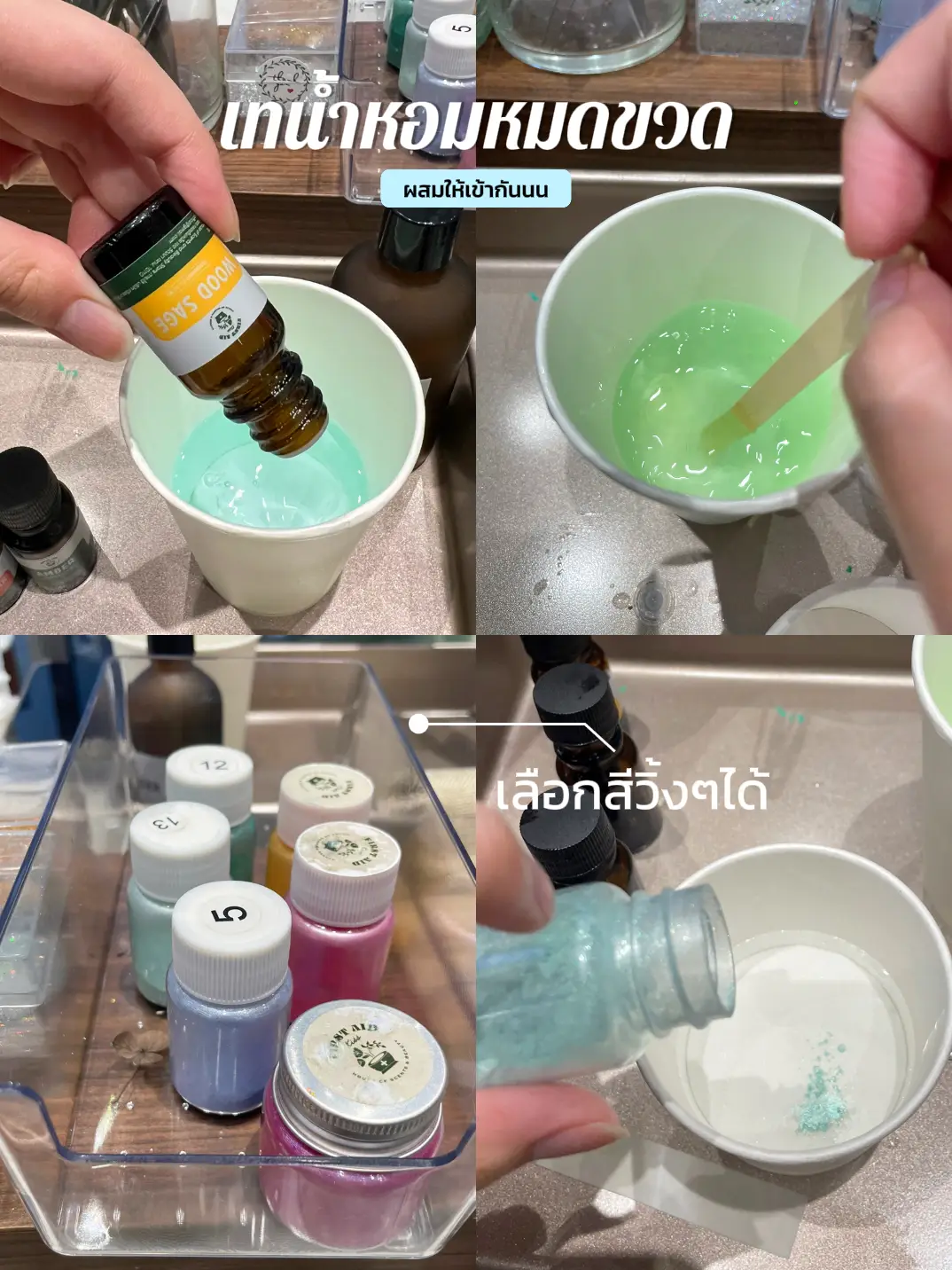 ไป Workshop Diffuser ก้านหอมที่สยาม ขวดเดียวในโลกกันนน | แกลเลอรีที่โพสต์โดย ffairwayy | Lemon8