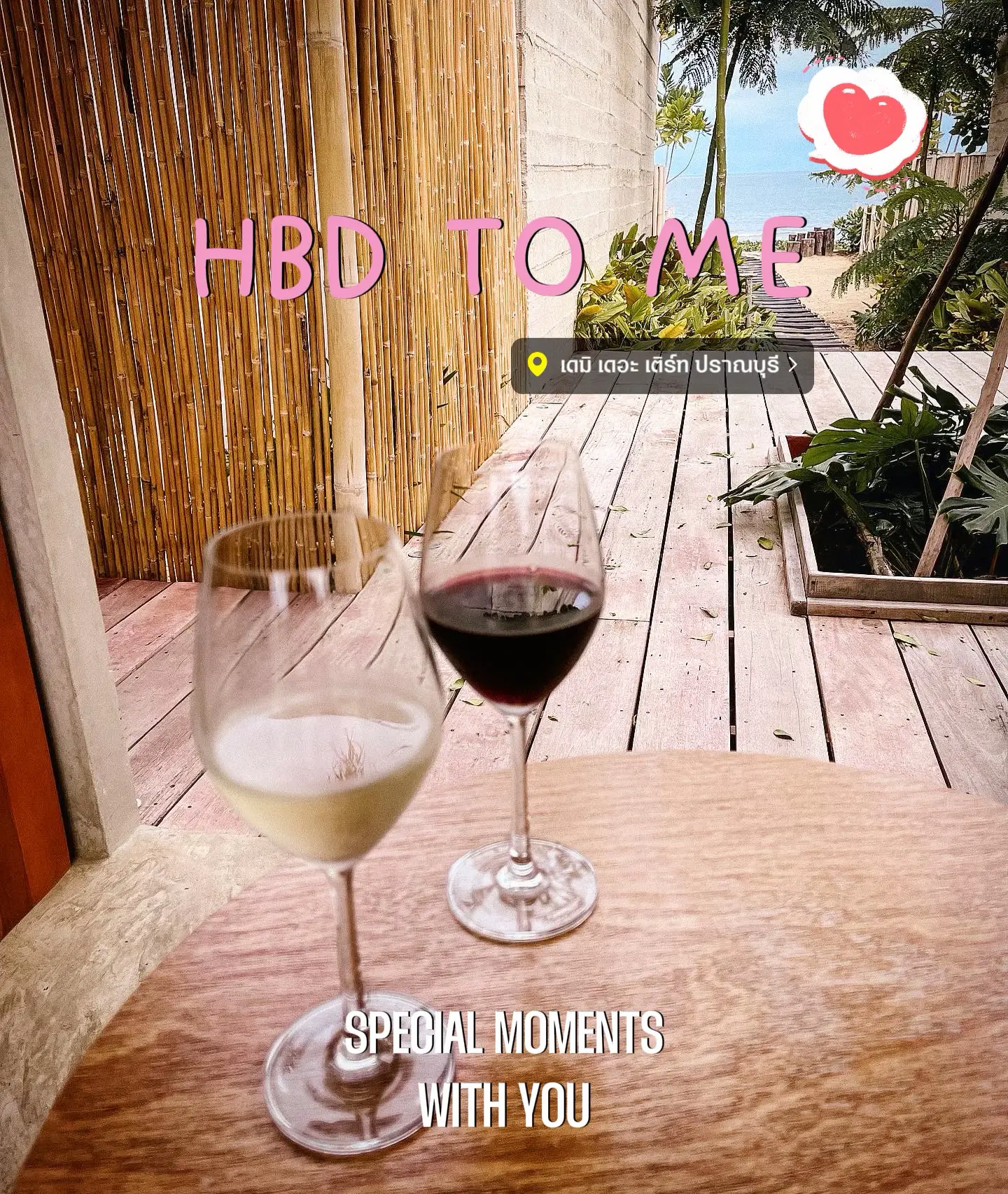 HBD TO ME 🎂 | แกลเลอรีที่โพสต์โดย 𝗪𝗲𝗲𝗿𝗮𝘆𝗮 ·͜·♡ | Lemon8