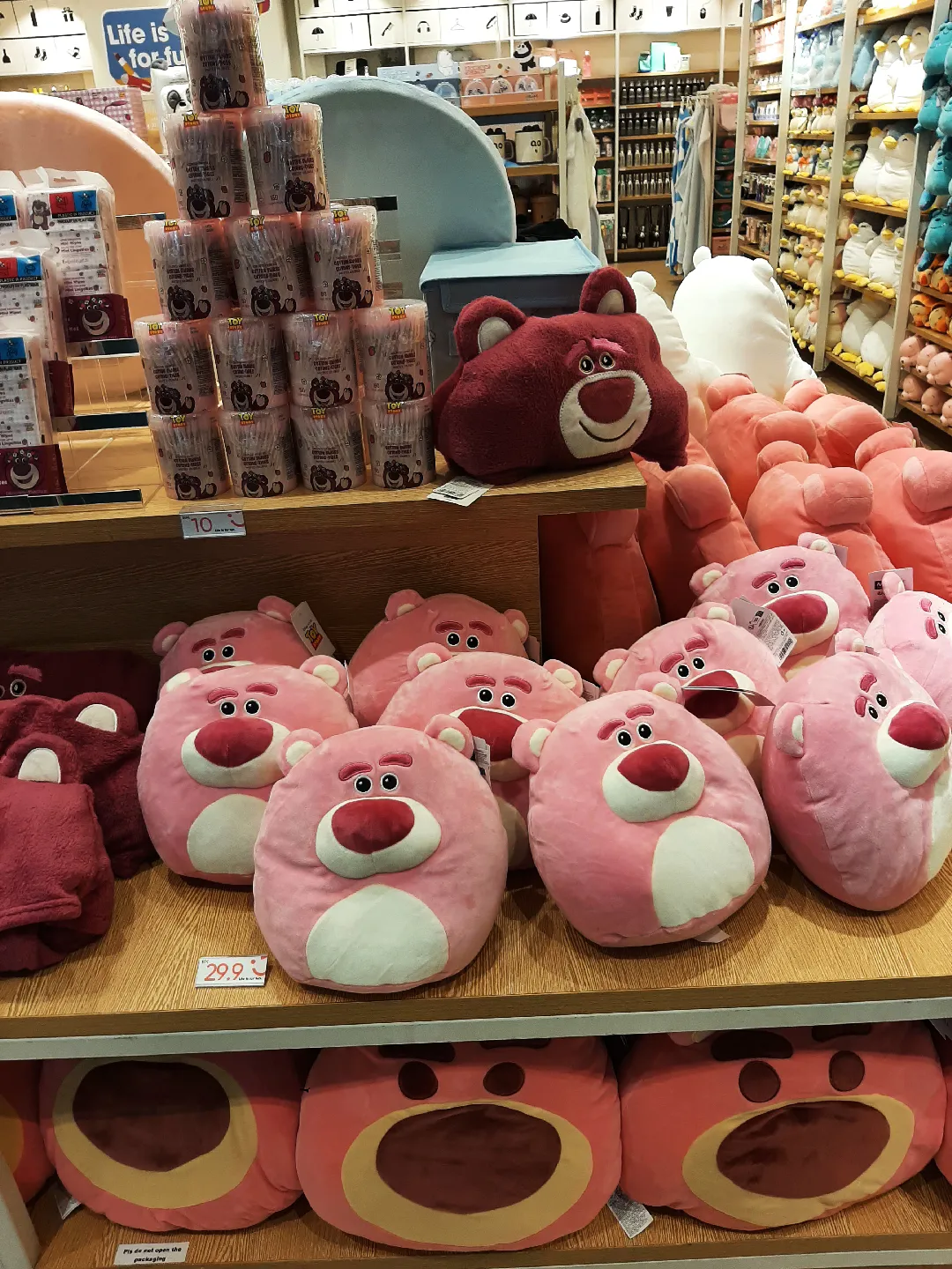 20 ide Miniso Bantal Lotso teratas di 2024
