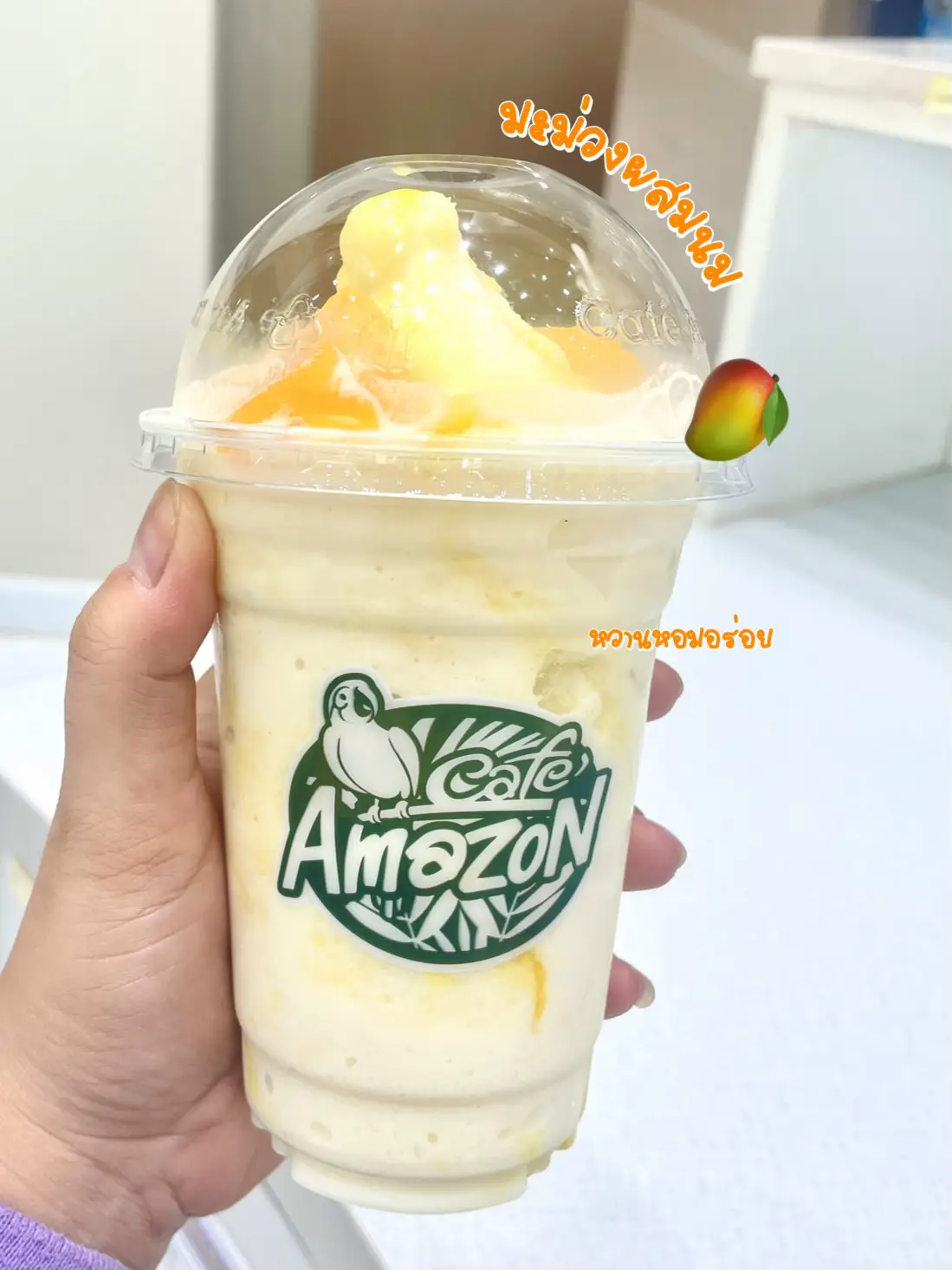 เมนูใหม่ Amazon ถือกำเนิดขึ้นอีกครั้งแล้ว 🥭 | แกลเลอรีที่โพสต์โดย Aummii | Lemon8