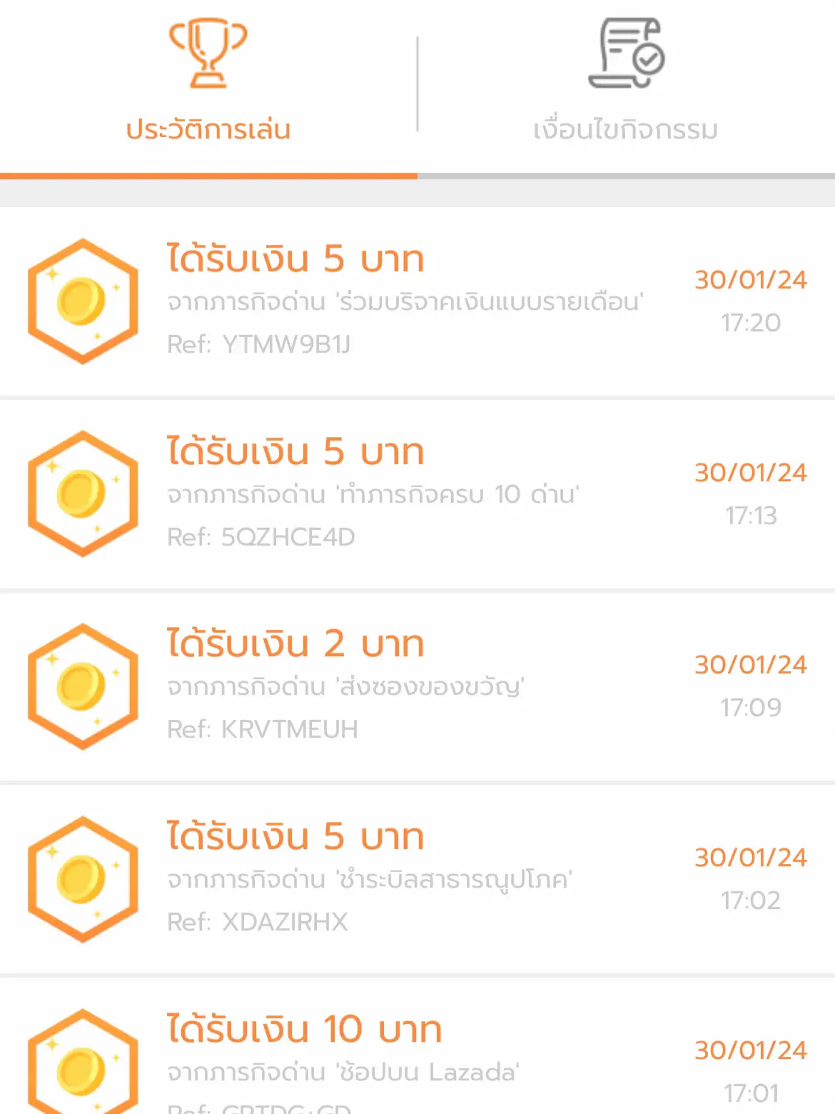 หารายได้จาก TrueMoneyง่ายๆ ได้หลัก หมื่น | แกลเลอรีที่โพสต์โดย รีวิว📌 | Lemon8