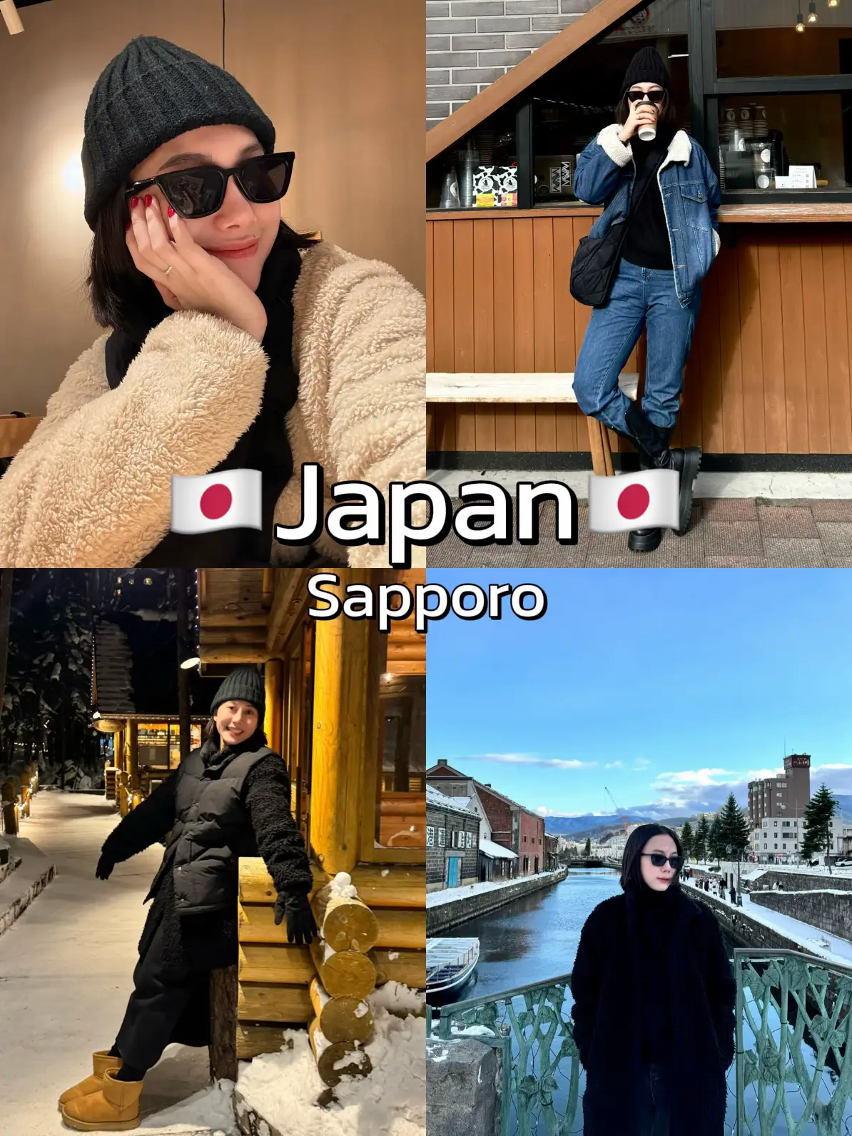 🇯🇵Japan🇯🇵 | แกลเลอรีที่โพสต์โดย Mezine ツ | Lemon8