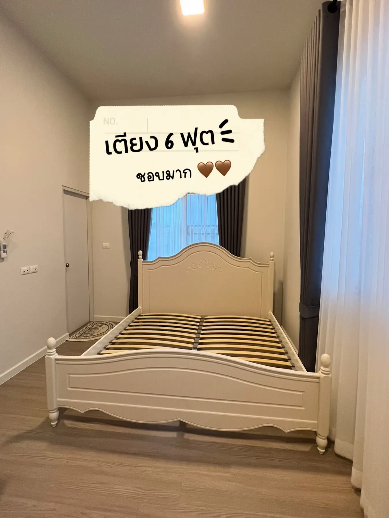 รีวิว ชุดห้องนอน ANATASIA | แกลเลอรีที่โพสต์โดย Pla._.Boo | Lemon8