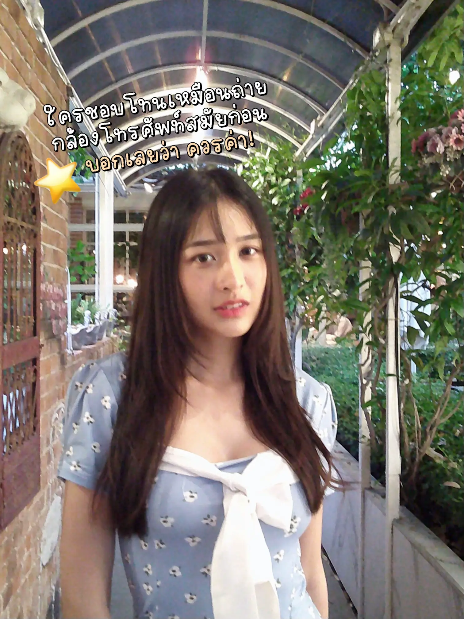 Kitbeez (KC-2) 📸 | วิดีโอที่เผยแพร่โดย kitbeez th | Lemon8