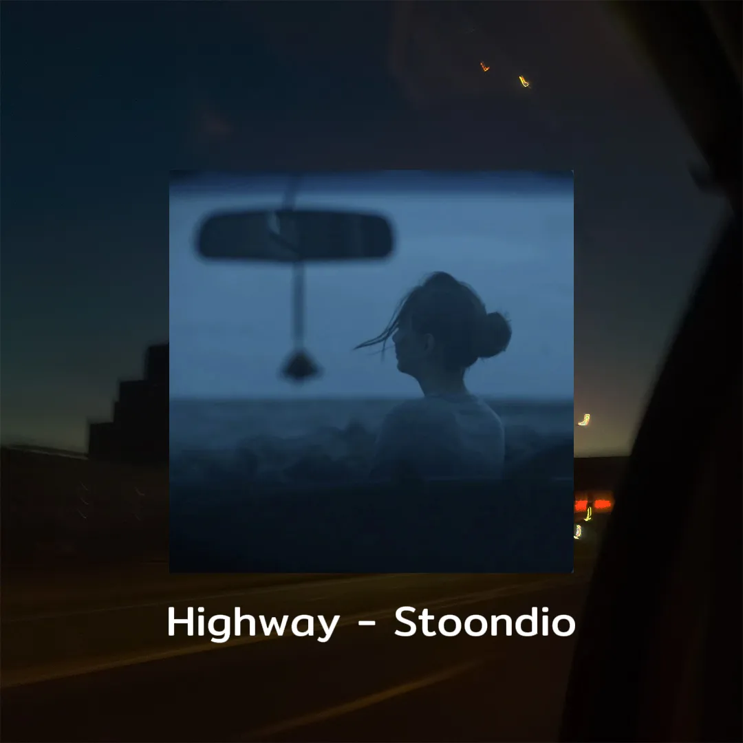 5 เพลง ตอนขับรถ ฟังไปคิดถึงเธอไป | แกลเลอรีที่โพสต์โดย atithepmusic | Lemon8