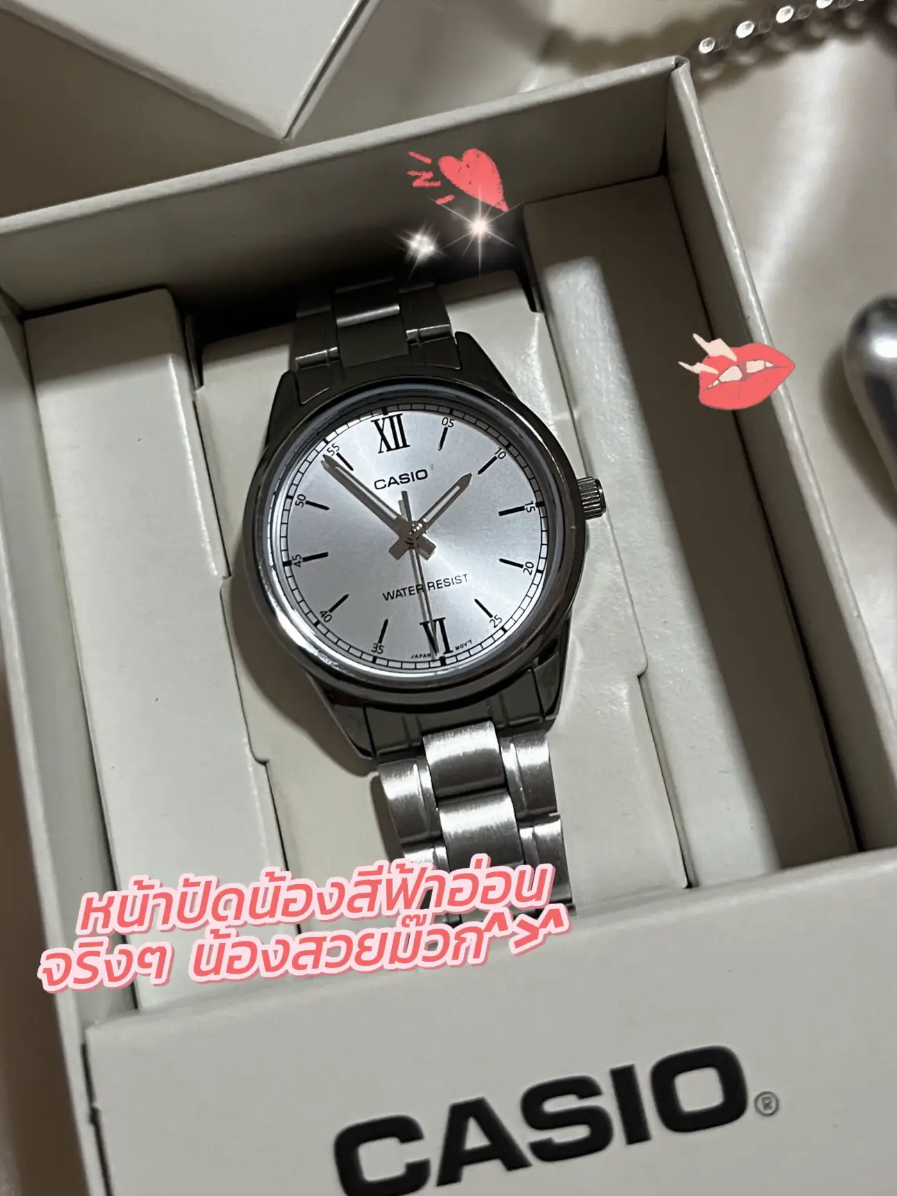 ใส่แล้วตะโกนว่า CASIO 🍋 | แกลเลอรีที่โพสต์โดย 🌻น้องไผ่.^