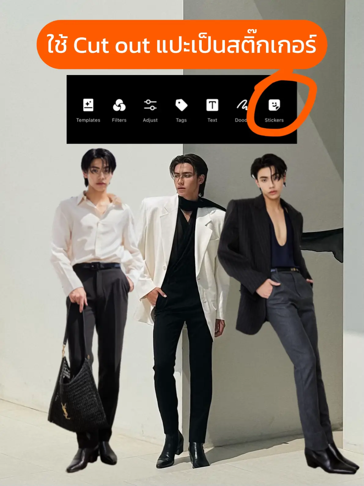 ภาพน่ารัก แต่ภีมวสุน่ารักกว่า | แกลเลอรีที่โพสต์โดย reflektor | Lemon8