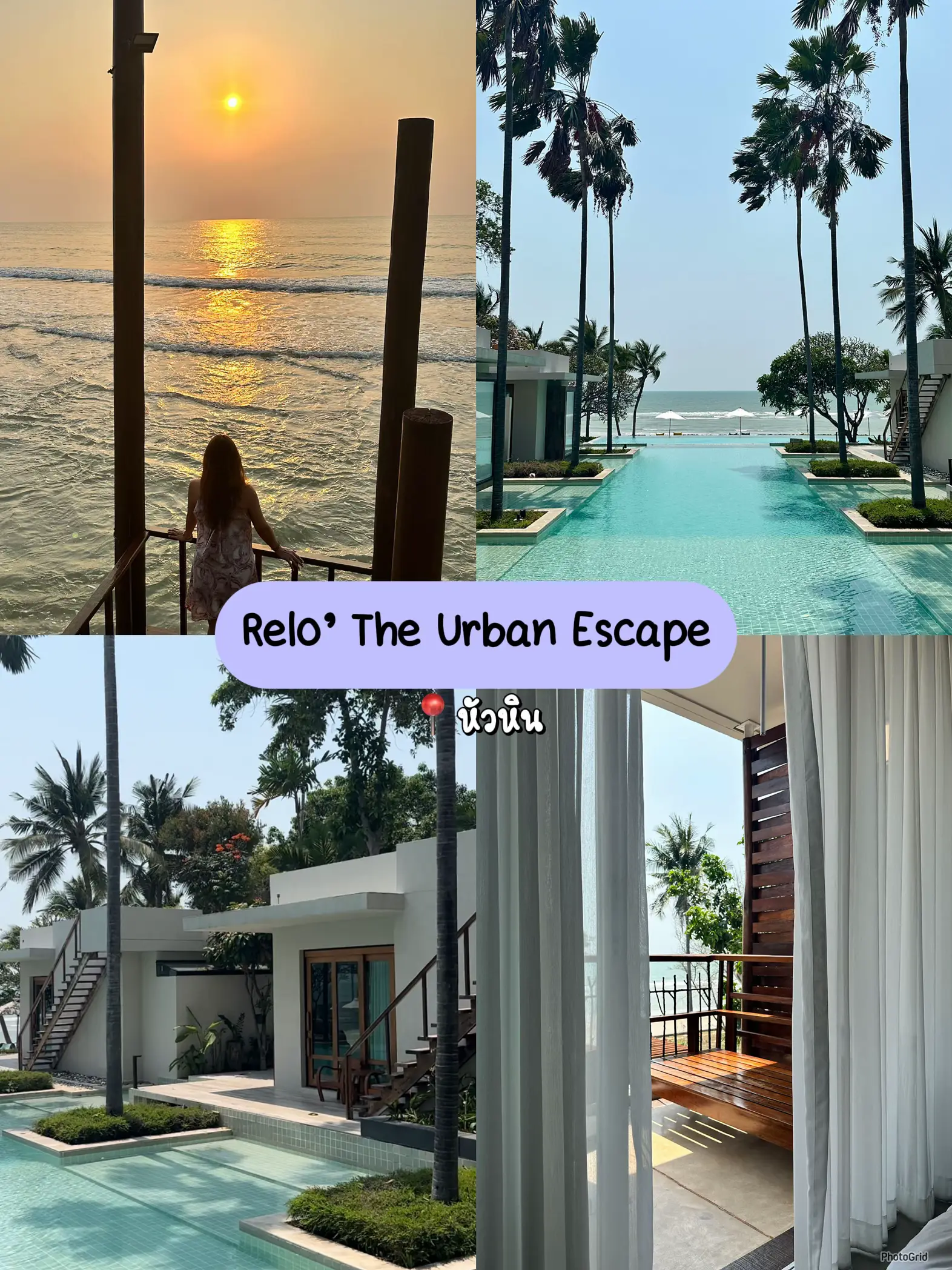 แจกแพลนทริปหัวหิน ver.2024🚗🏝️ | แกลเลอรีที่โพสต์โดย ffah.b | Lemon8