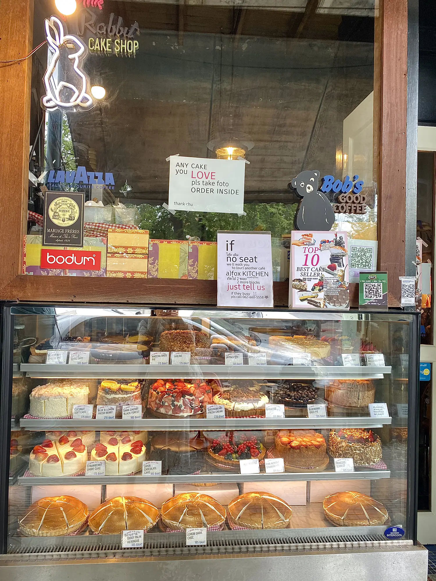 A Pink Rabbit+Bob ร้านเค้กอร่อย Vibes บาร์ต่างประเทศ | แกลเลอรีที่โพสต์ ...