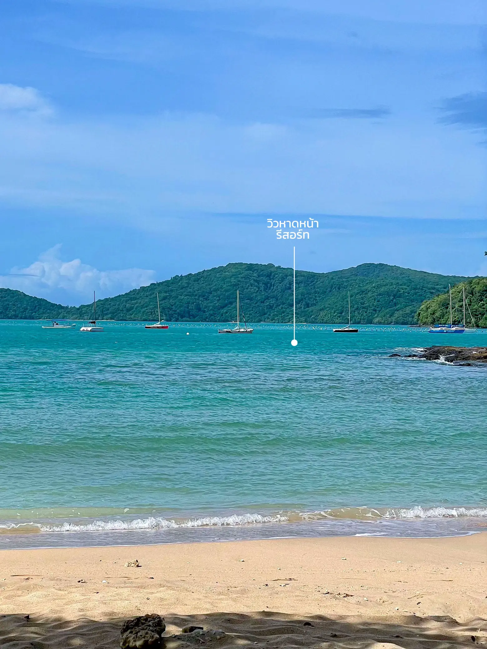 ภูเก็ตเด็ดกว่าที่คิด 🪂🪸🚢 | แกลเลอรีที่โพสต์โดย Imyour.dhanu | Lemon8