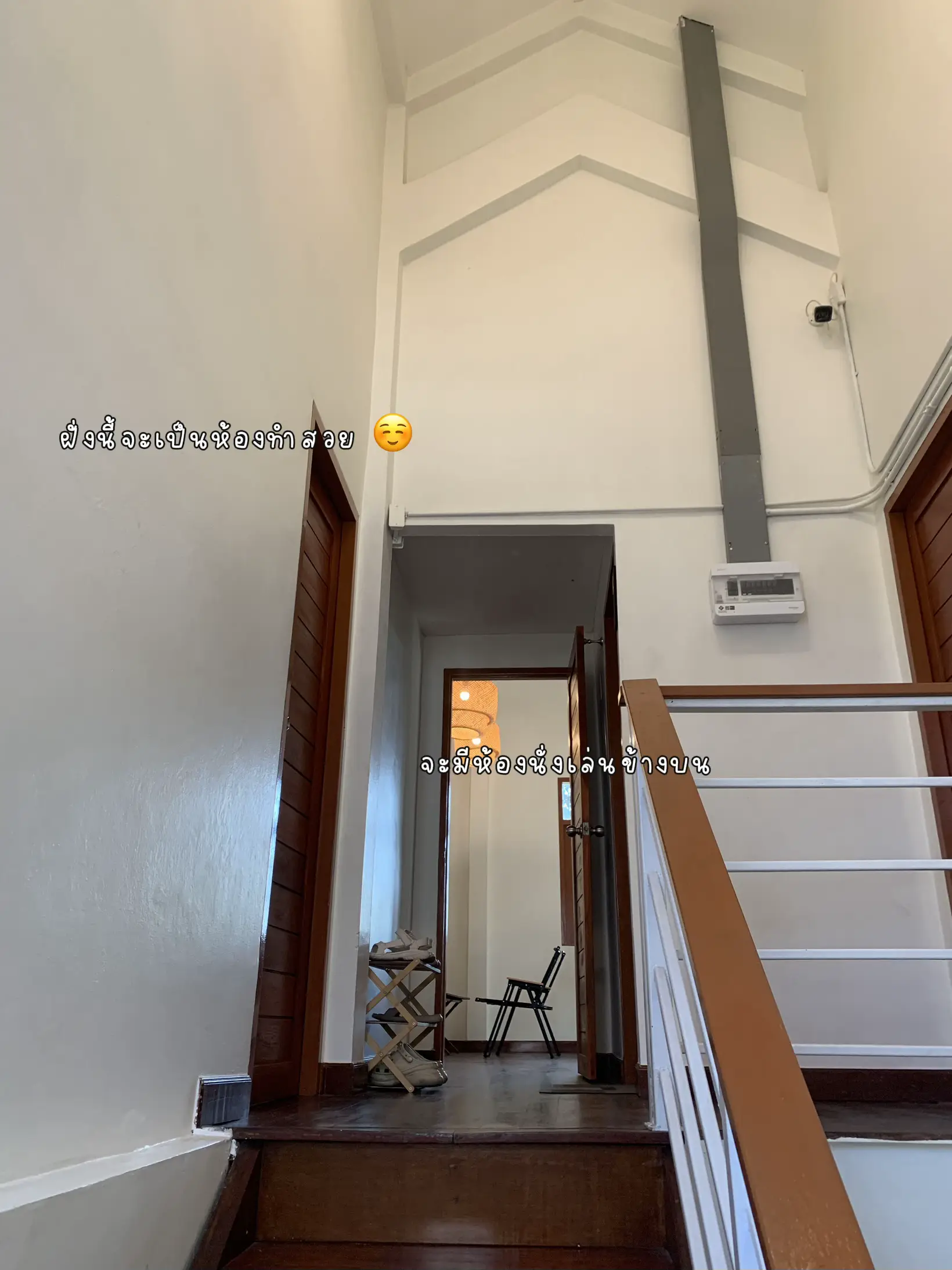 ชีวิตจะง่ายขึ้นมาก | แกลเลอรีที่โพสต์โดย Pao Pkc | Lemon8