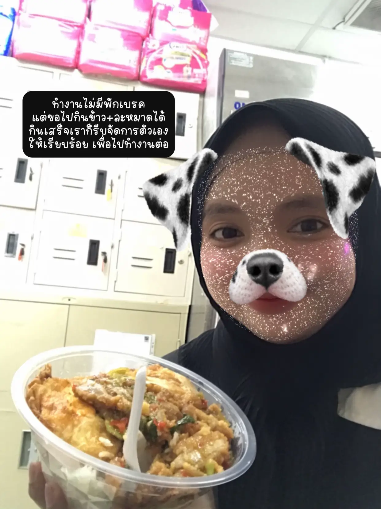 รีวิวการทำพาร์ทไทม์ 1 เดือนในกทม 📌 | แกลเลอรีที่โพสต์โดย Lailey 🌟 | Lemon8