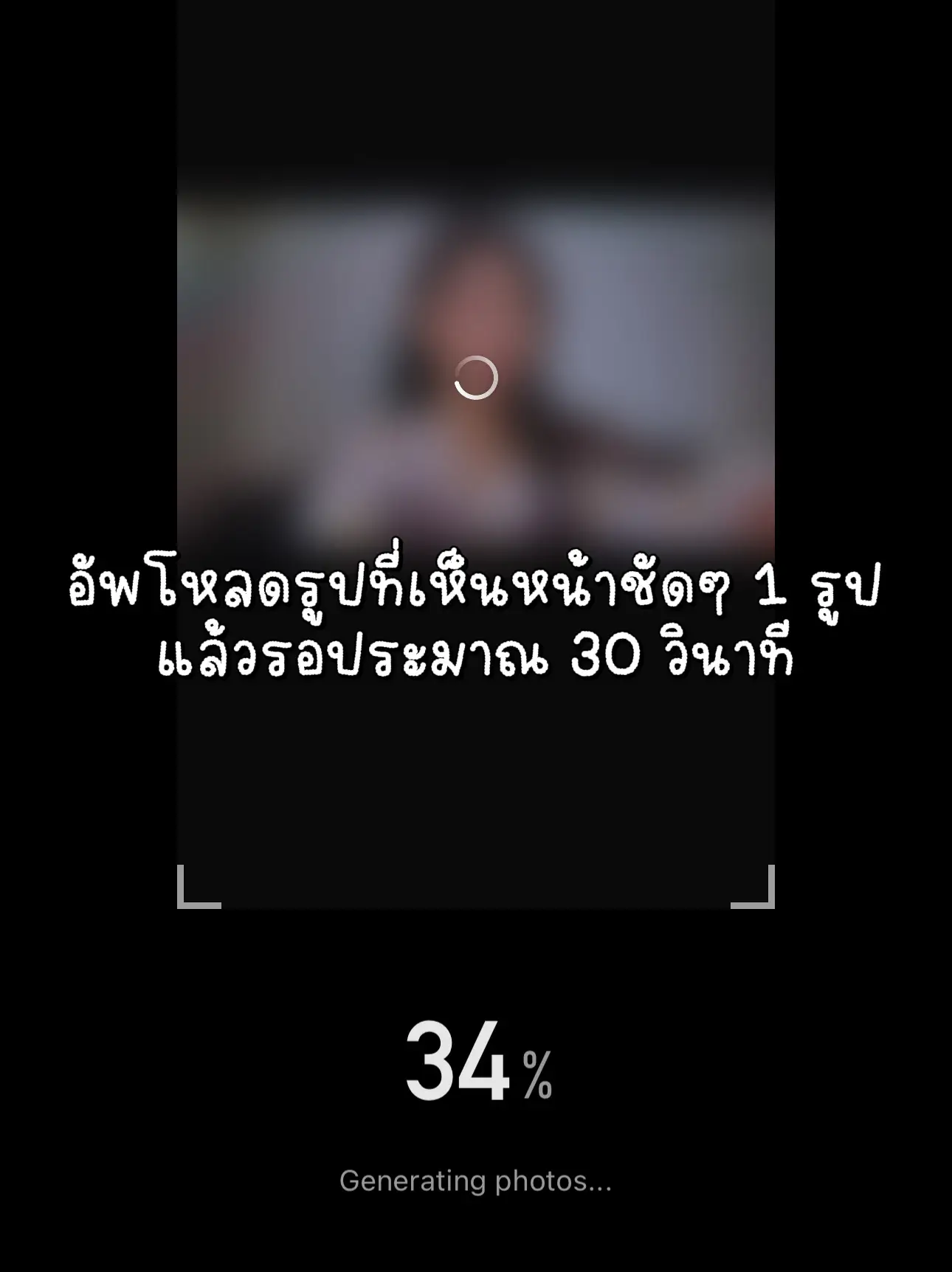 ฟรี!! สร้างรูปแมวม่วงผ่าน Lemon8 🍋 | แกลเลอรีที่โพสต์โดย G-Jee | Lemon8