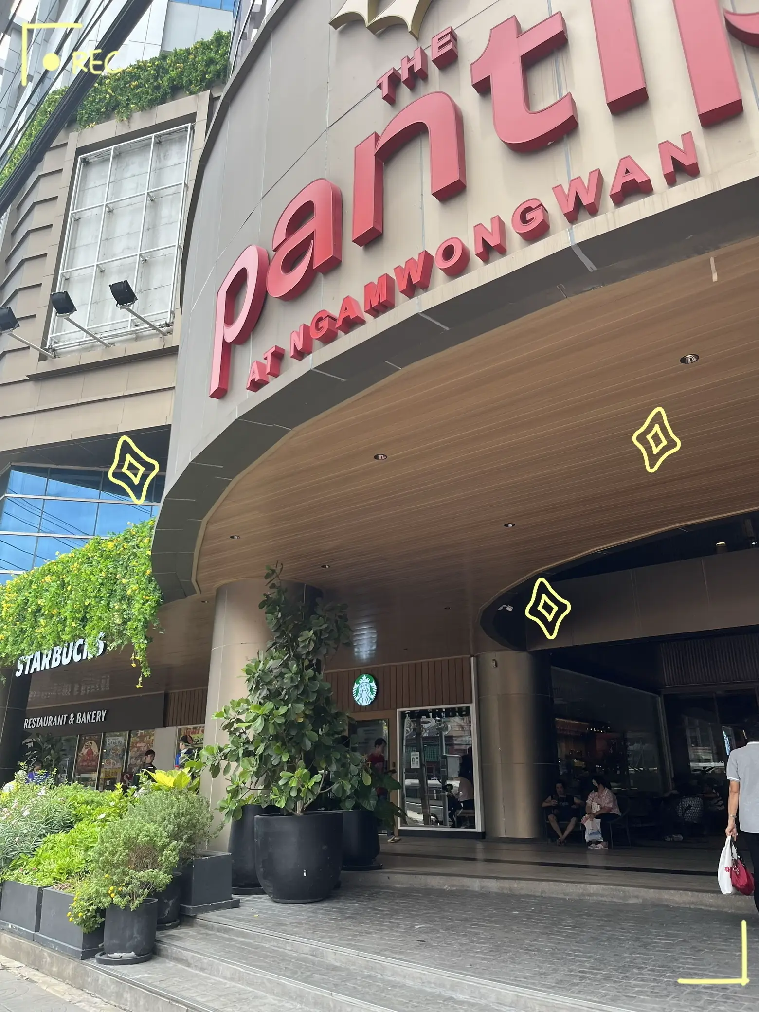 แชร์วิธีไป พันทิพย์งามวงศ์วาน 🚌🚶‍♀️ | แกลเลอรีที่โพสต์โดย bab | Lemon8