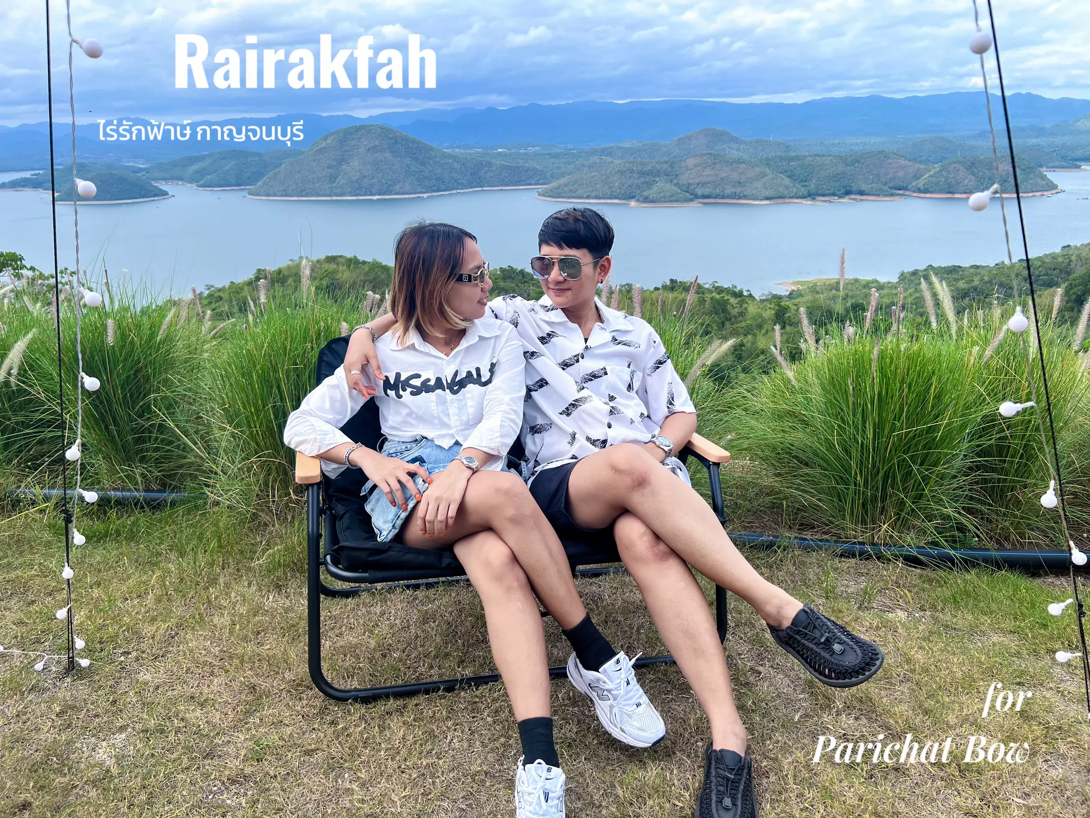 Rairakfah | แกลเลอรีที่โพสต์โดย Parichat Bow | Lemon8