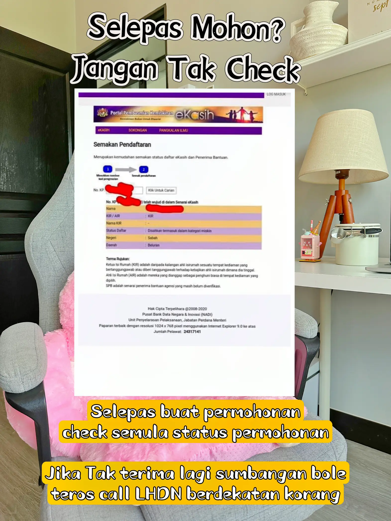 Login - Carian Lemon8