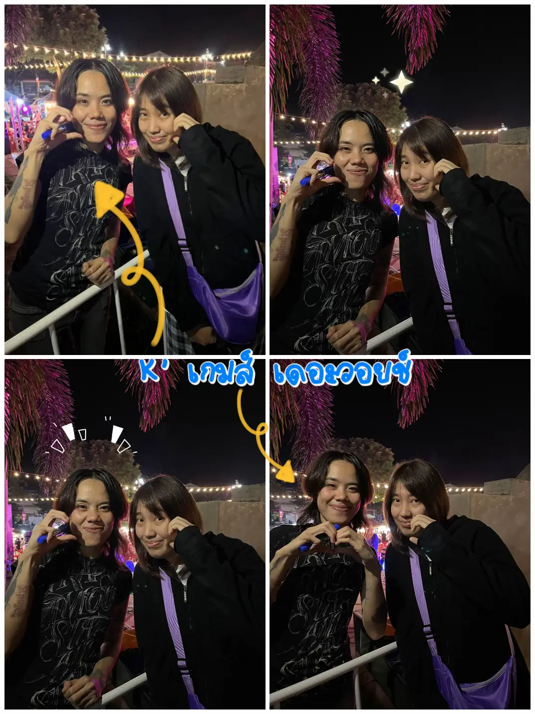 HIP MARKET KAOCAN ตลาดฮิปเขาแคน | แกลเลอรีที่โพสต์โดย Diary ~ of Meee | Lemon8