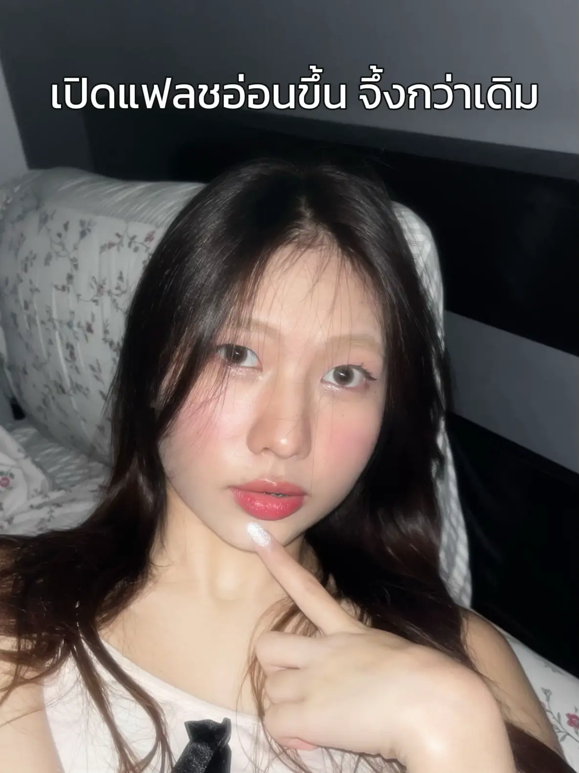 คิ้วไม่ปลิงแล้ว | แกลเลอรีที่โพสต์โดย Saimai ꕤ | Lemon8