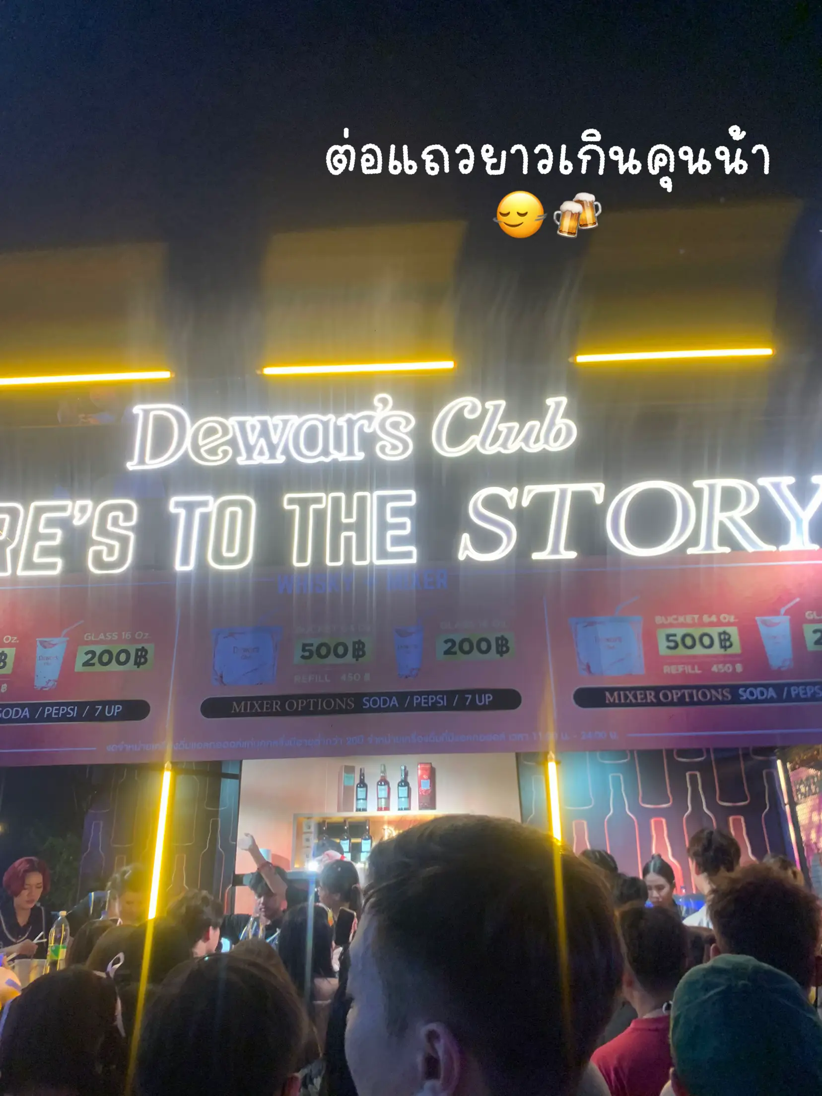 S2O ทำถึงเกินคุนน้าาาา🔫💦 | แกลเลอรีที่โพสต์โดย Namkangsaiiii | Lemon8