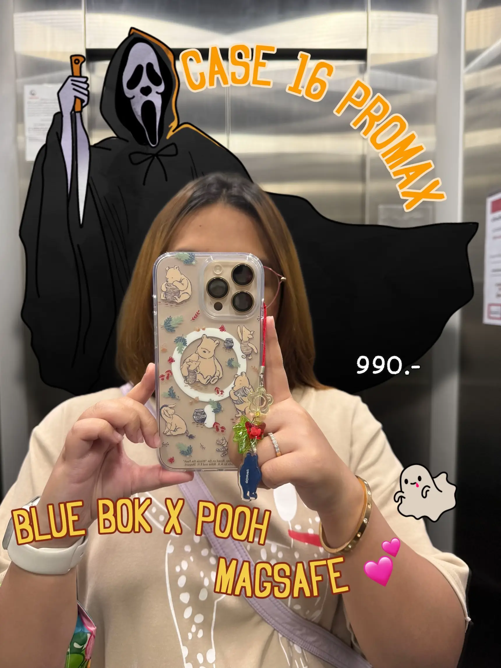 Case 16 promax 🍯 | แกลเลอรีที่โพสต์โดย Natt | Lemon8