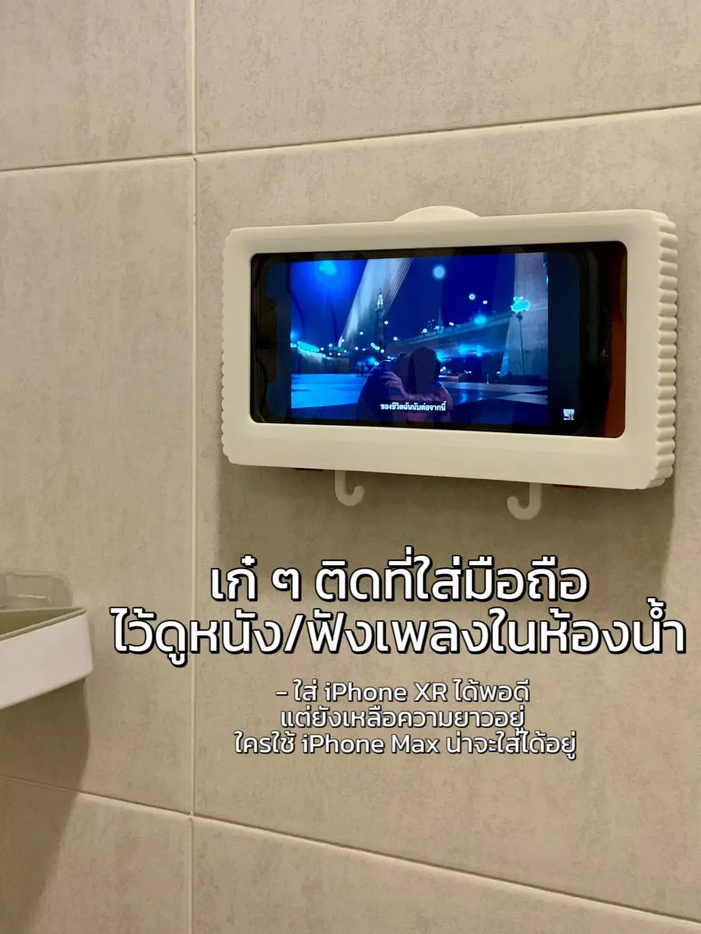 🎵🎤🎉ใครกำลังหาห้องนั่งเล่นเกม ร้องเพลง ดูหนังกับเพื่อน ๆ | แกลเลอรีที่โพสต์โดย P_mind.d | Lemon8