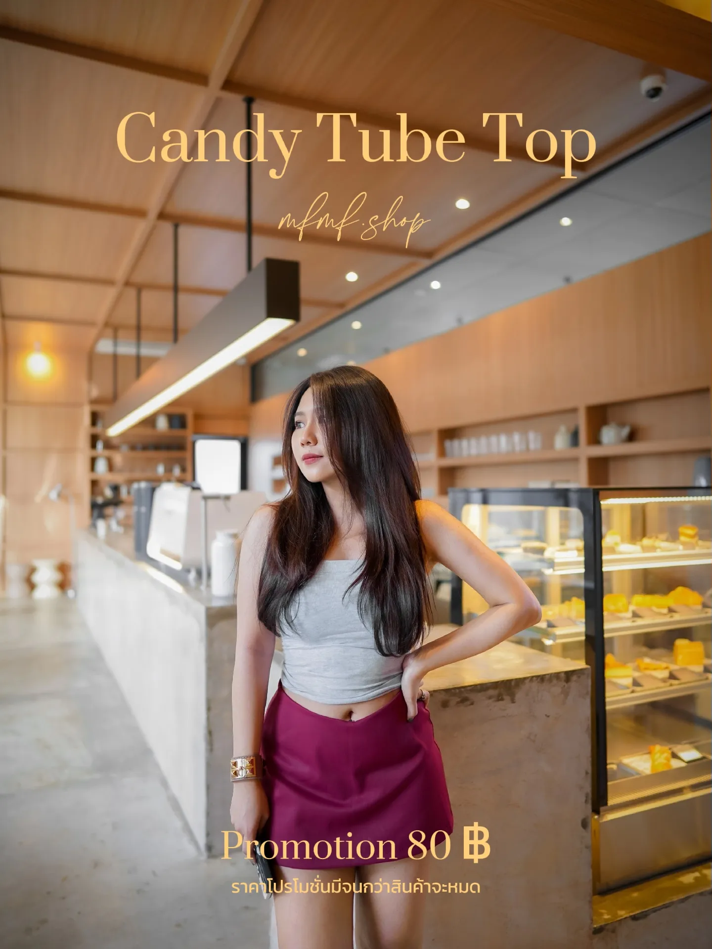 Candy Tube Top | แกลเลอรีที่โพสต์โดย owner.mfmfshop | Lemon8