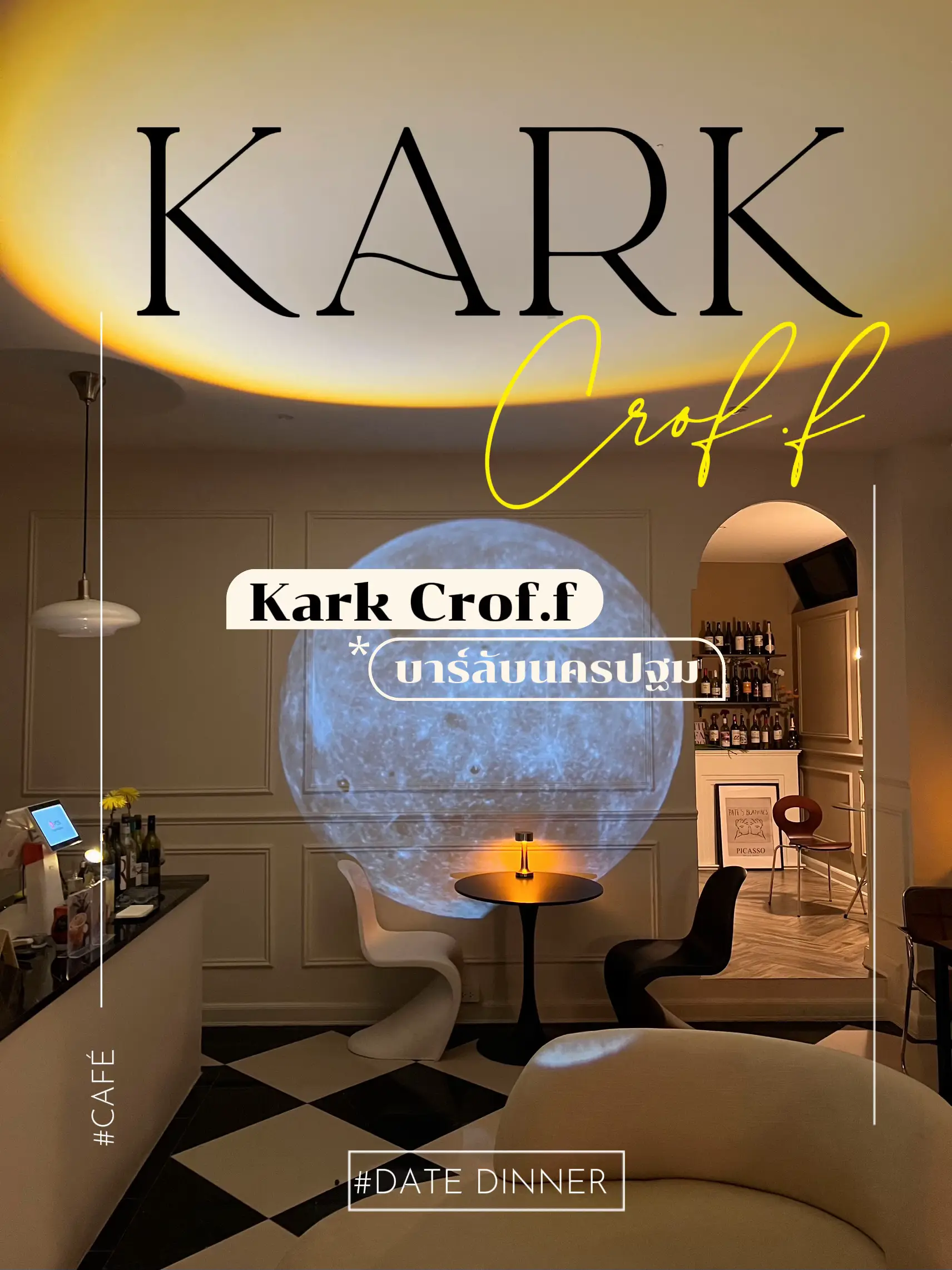 ร้านไวน์หาดใหญ่ - การค้นหาใน Lemon8