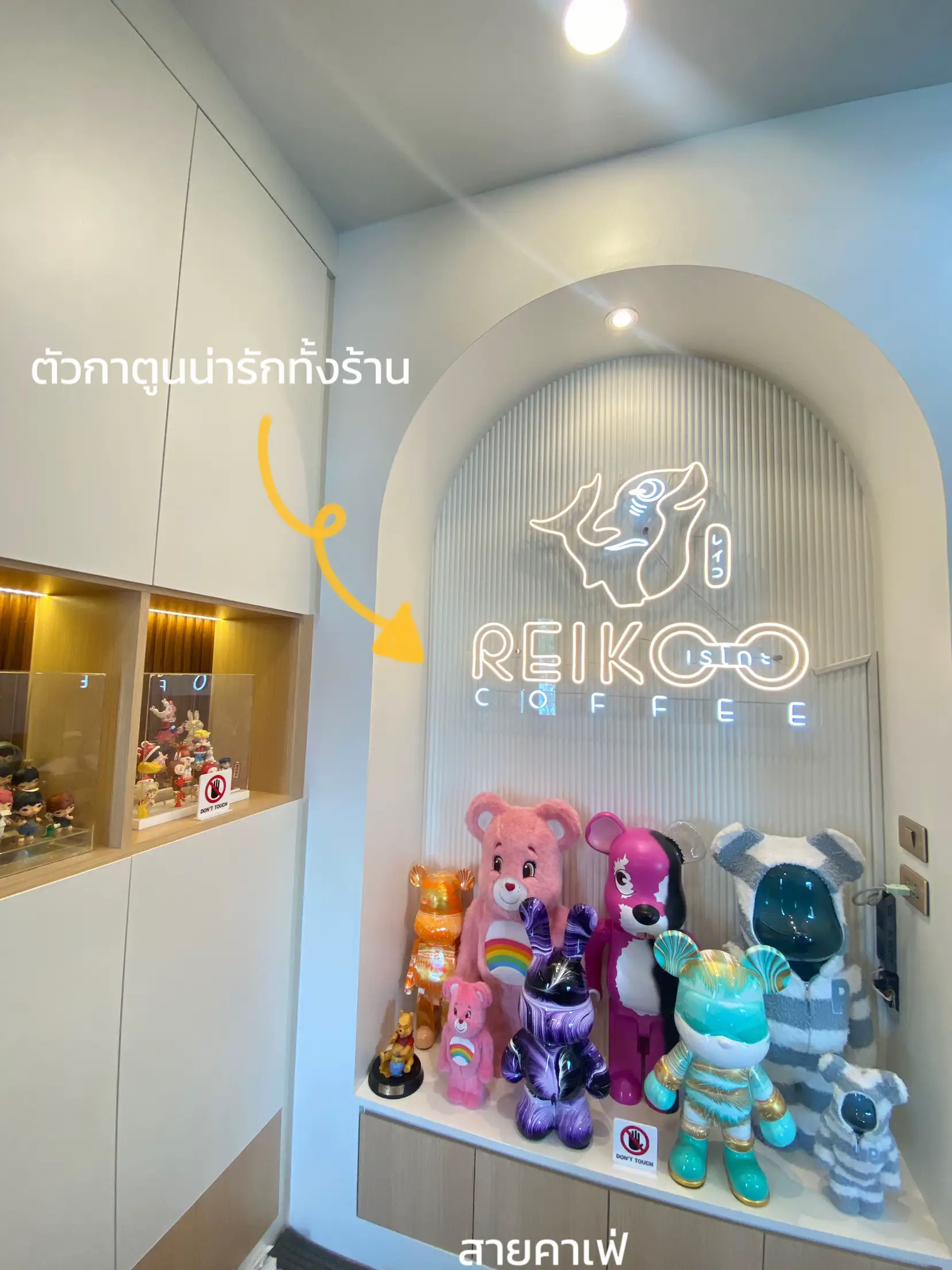 คาเฟ่เทพารักษ์ | แกลเลอรีที่โพสต์โดย Poppy_Tour💖🌳🏕️ | Lemon8