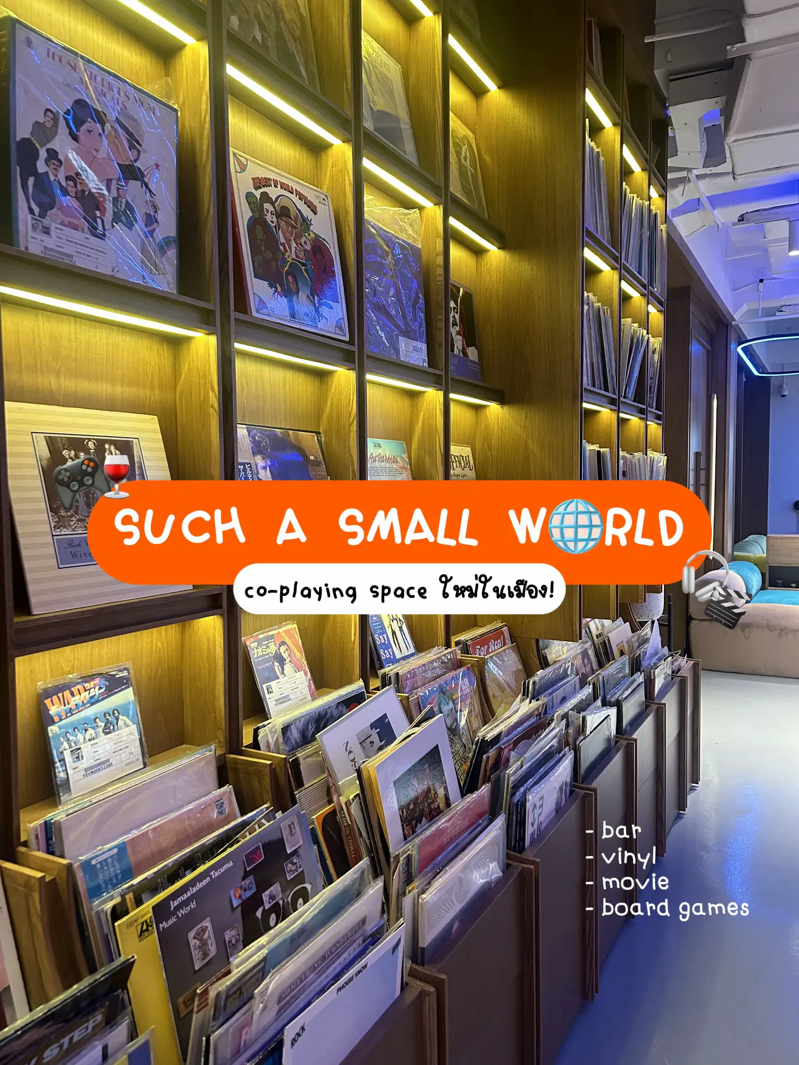 SUCH A SMALL WORLD | คาเฟ่+เกม ใหม่ย่านเจริญกรุง 🎮🎧⭐️ | แกลเลอรีที่ ...