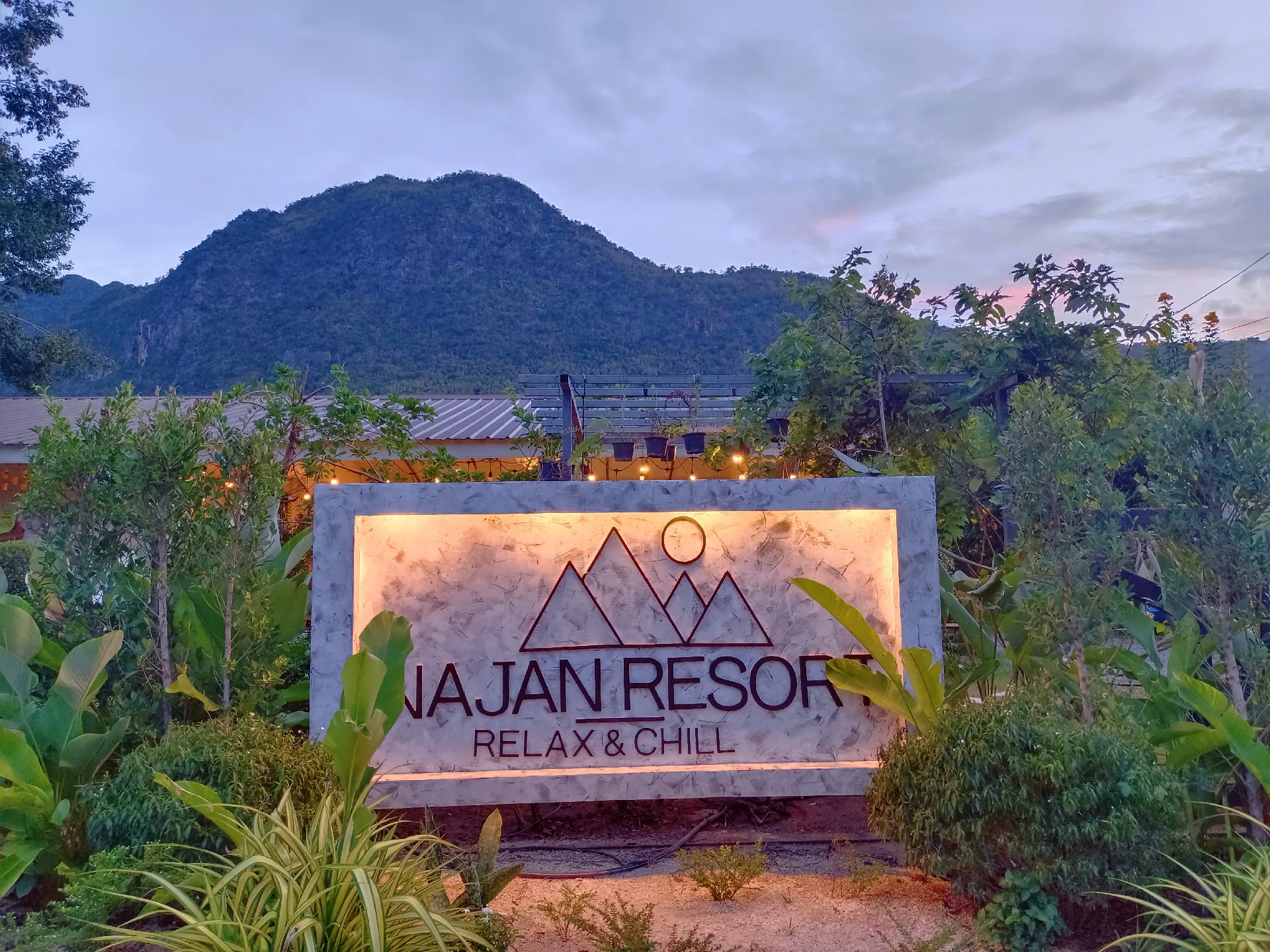 Najan resort | แกลเลอรีที่โพสต์โดย Phatchareeporn | Lemon8