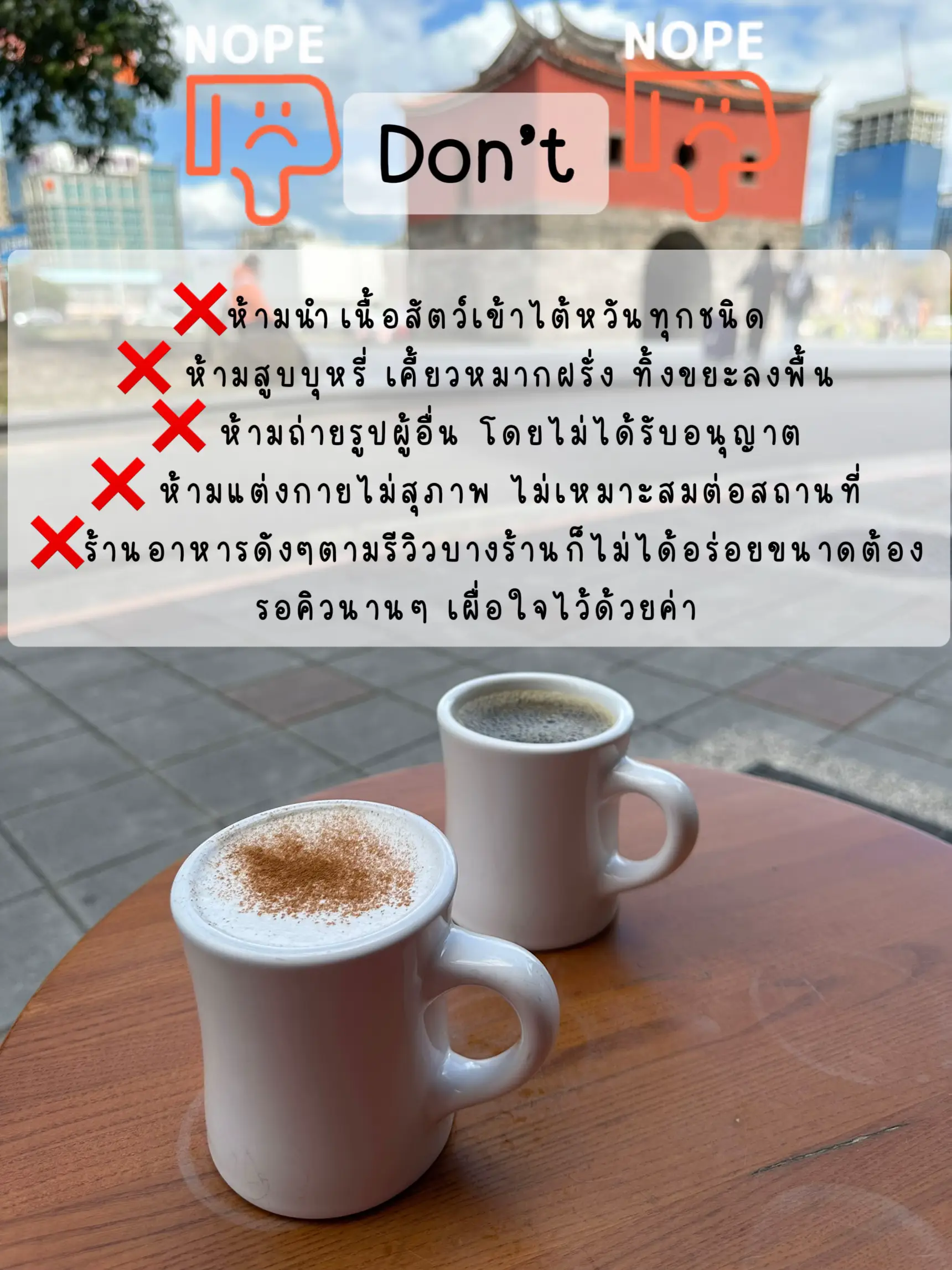 20 ไอเดียยอดนิยมเกี่ยวกับ ตึกไทเป 101 ร้านmiao ในปี 2024