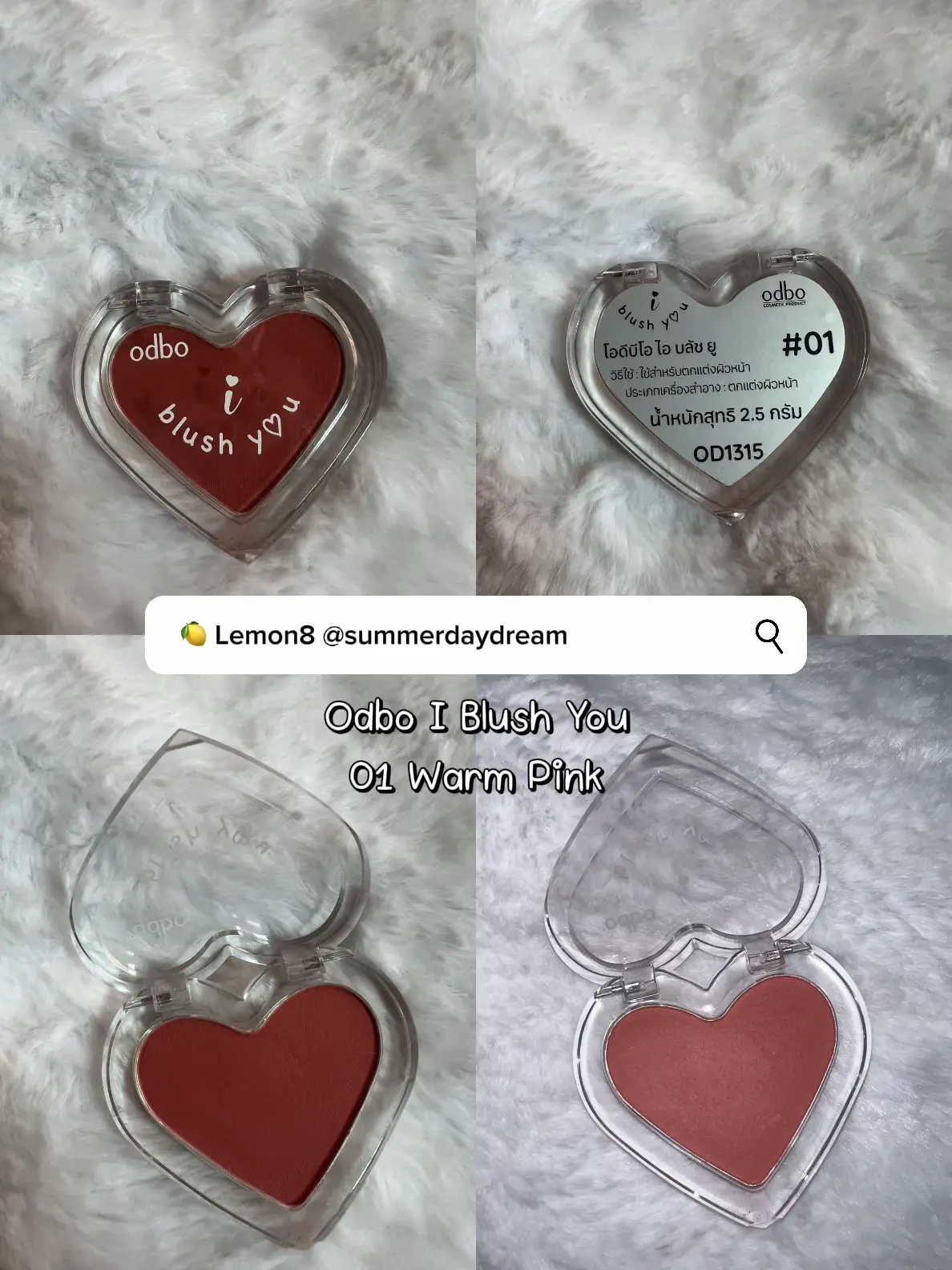 Blush Main Ten, Lasting Main Thousand|Healthy Mole Color Cheeks I Dream ...