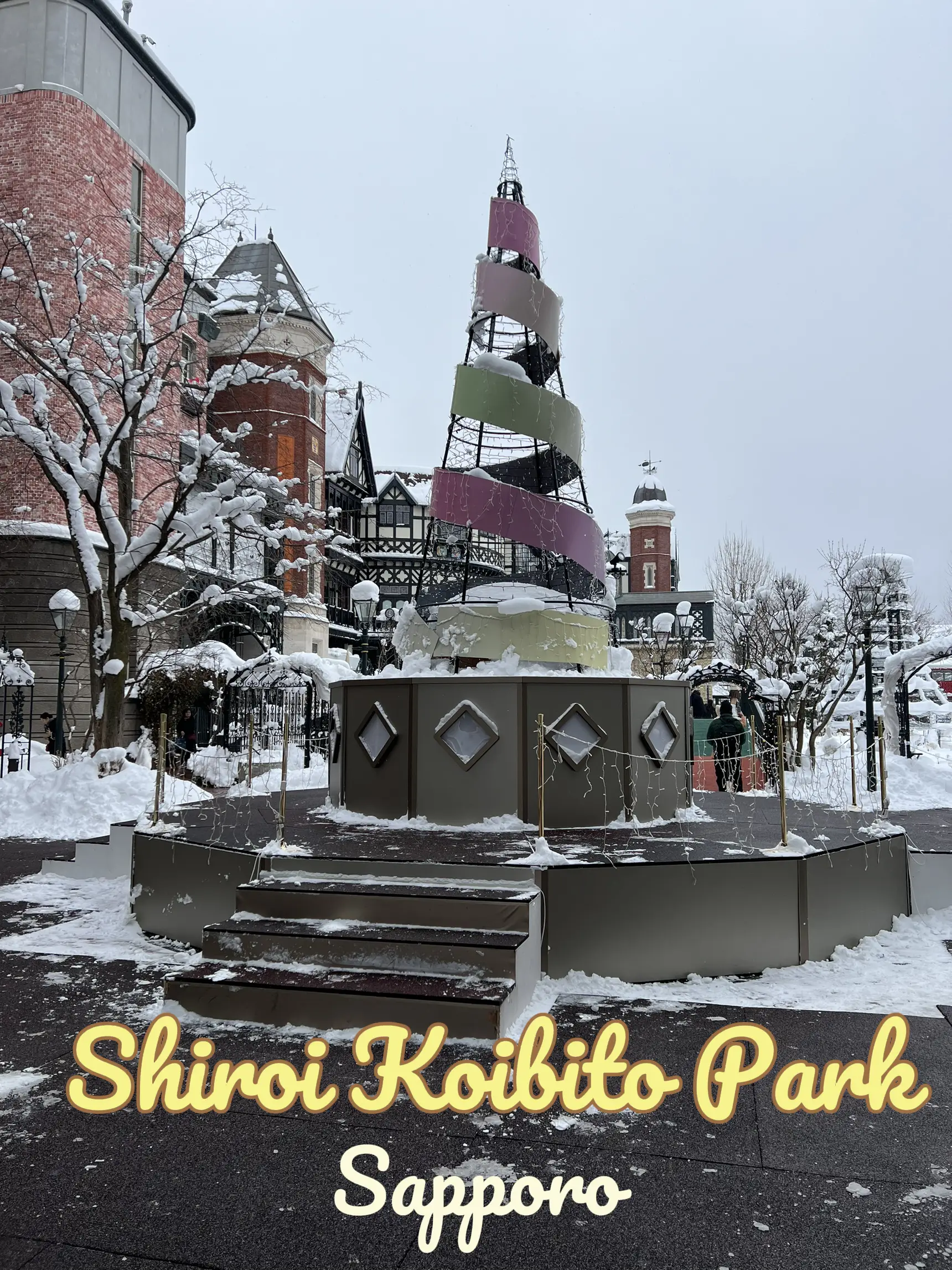 Shiroi Koibito Park @ Sapporo | แกลเลอรีที่โพสต์โดย Chill with Ae | Lemon8