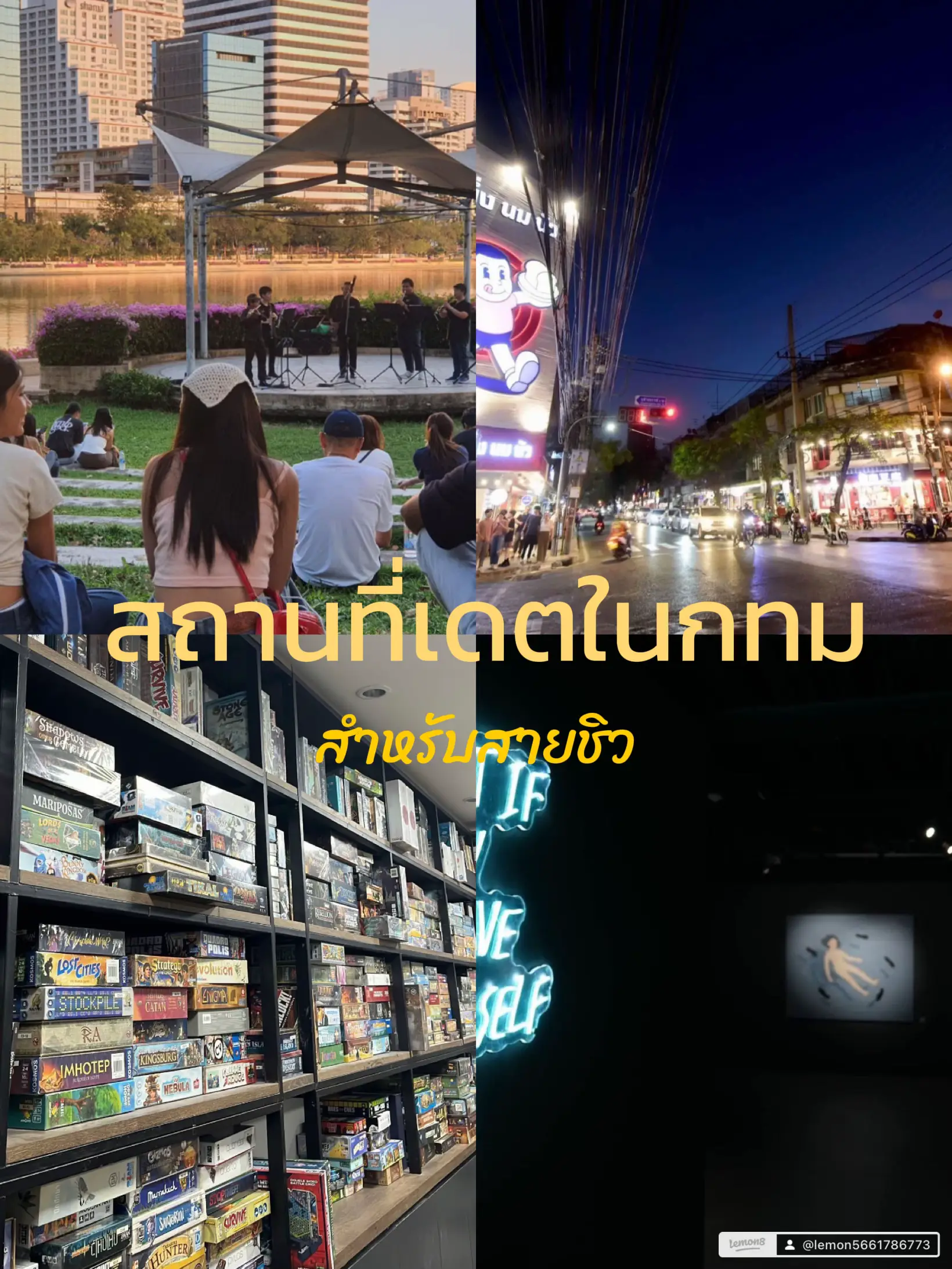 MR D.I.Y. ใกล้ฉัน 🙂 | แกลเลอรีที่โพสต์โดย ʙɪɢɢʏ ʀᴇᴠɪᴇᴡ | Lemon8