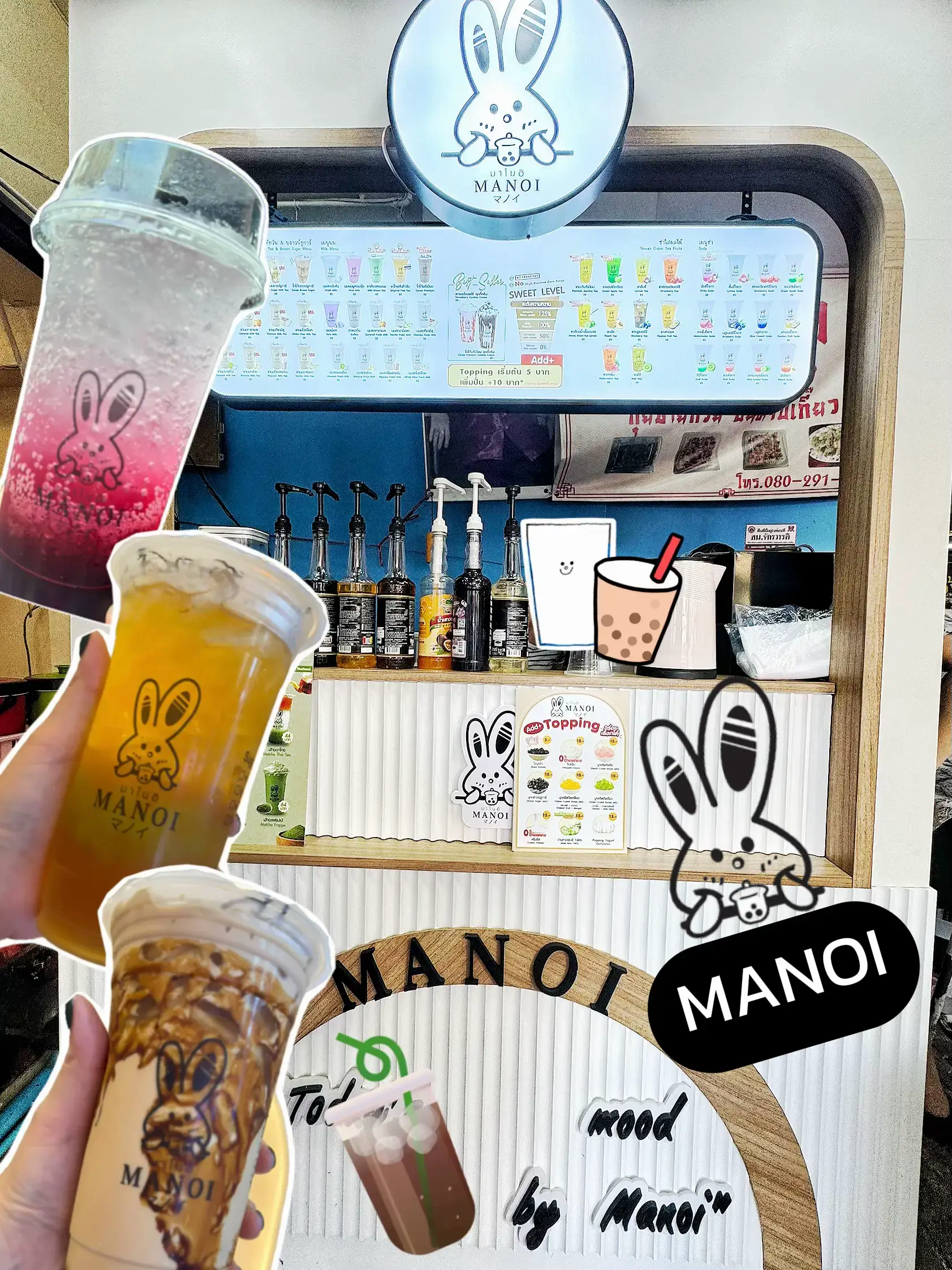 MANOI ~ ร้านน้ำราคาดีที่เยาวราช | แกลเลอรีที่โพสต์โดย ป้ายยาเพลินๆ | Lemon8