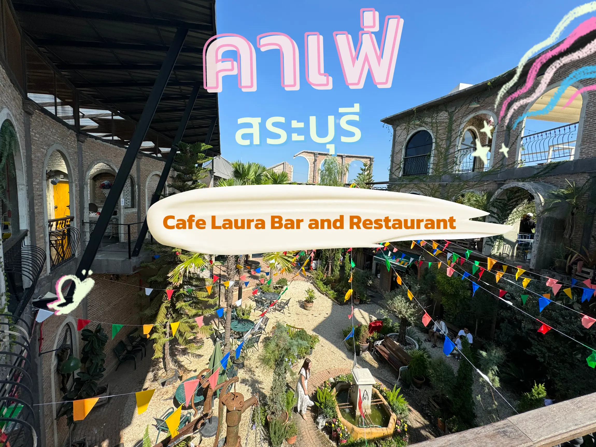Cafe Laura Bar and Restaurant-หินกอง | แกลเลอรีที่โพสต์โดย Nos | Lemon8