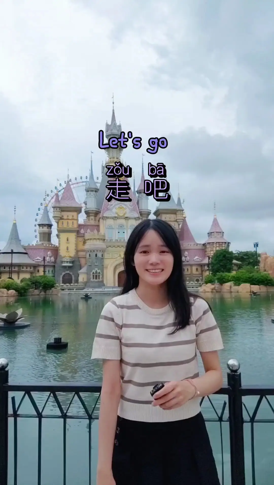 Let's go | Video diterbitkan oleh cikgumayi | Lemon8