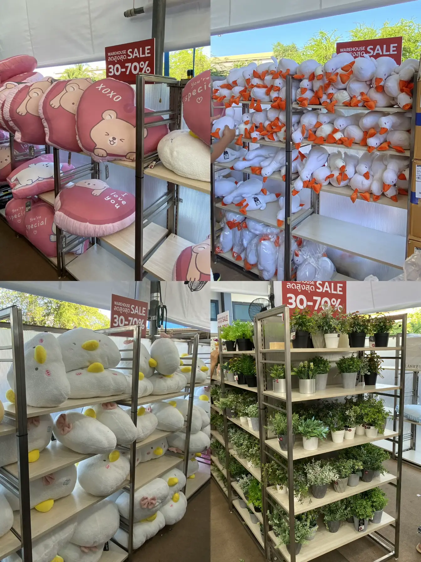 โกดัง Moshi Moshi ลดสูงสุด 70% 🛍 | แกลเลอรีที่โพสต์โดย 𝐑𝐚𝐦𝐢𝐭𝐚.☾︎ | Lemon8