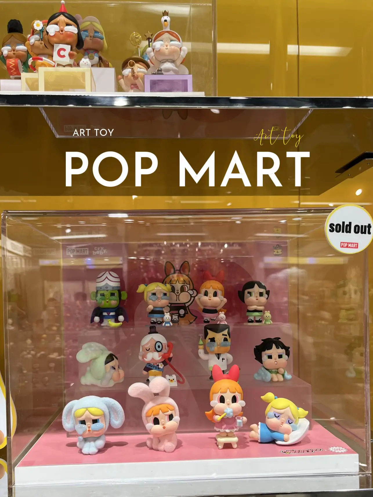 เดินเล่นที่ POP MART 👀 | แกลเลอรีที่โพสต์โดย เดมเด้ม ♡ ꕀ .* | Lemon8